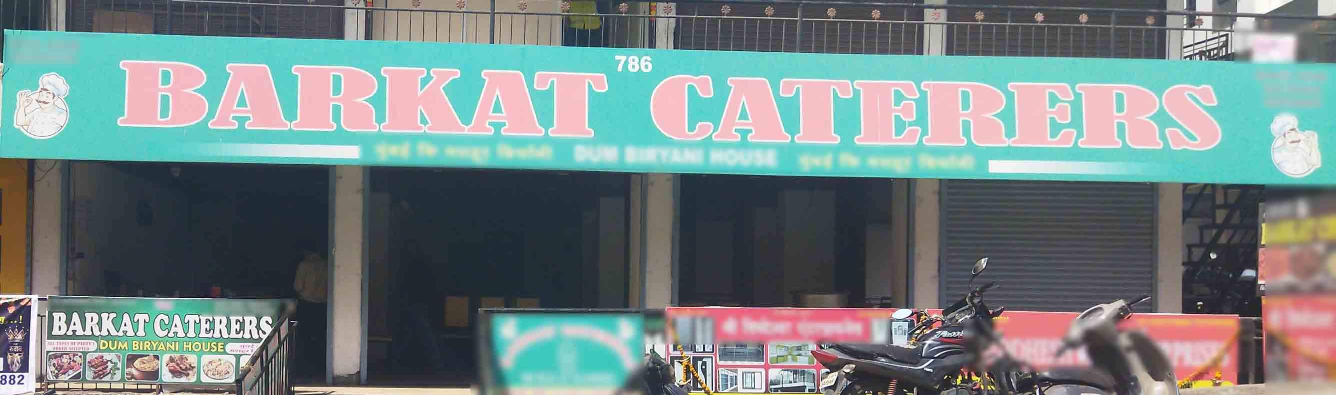 Barkat Tandoor House, Narhe order online - Zomato