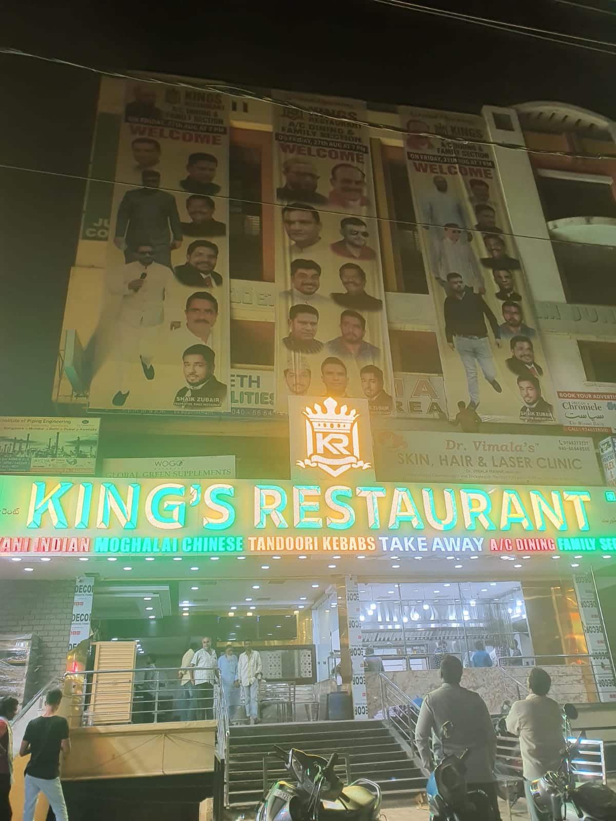 Kings restaurant store