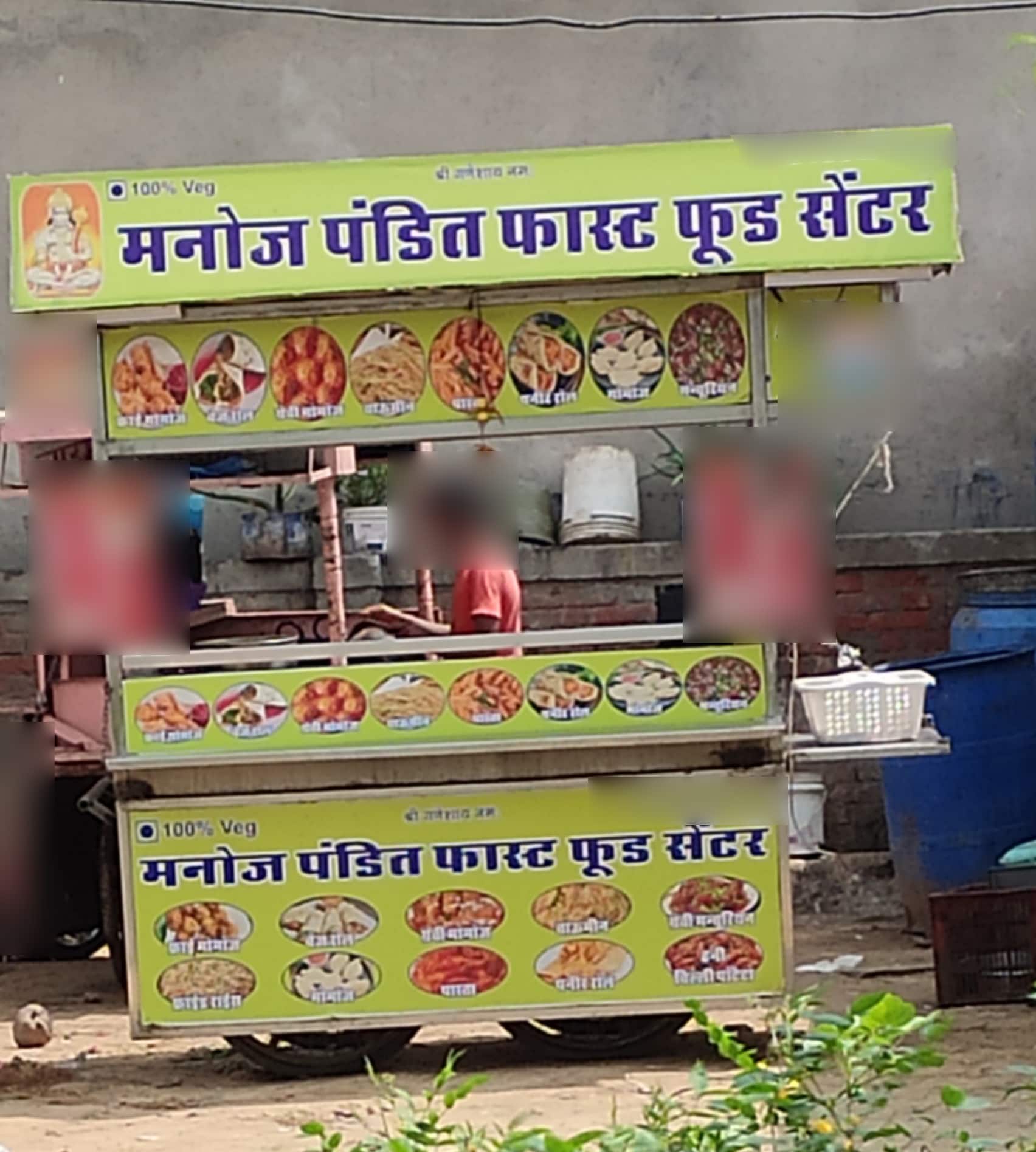 Pandit Fast Food Centre, Vidhyadhar Nagar, Jaipur | Zomato