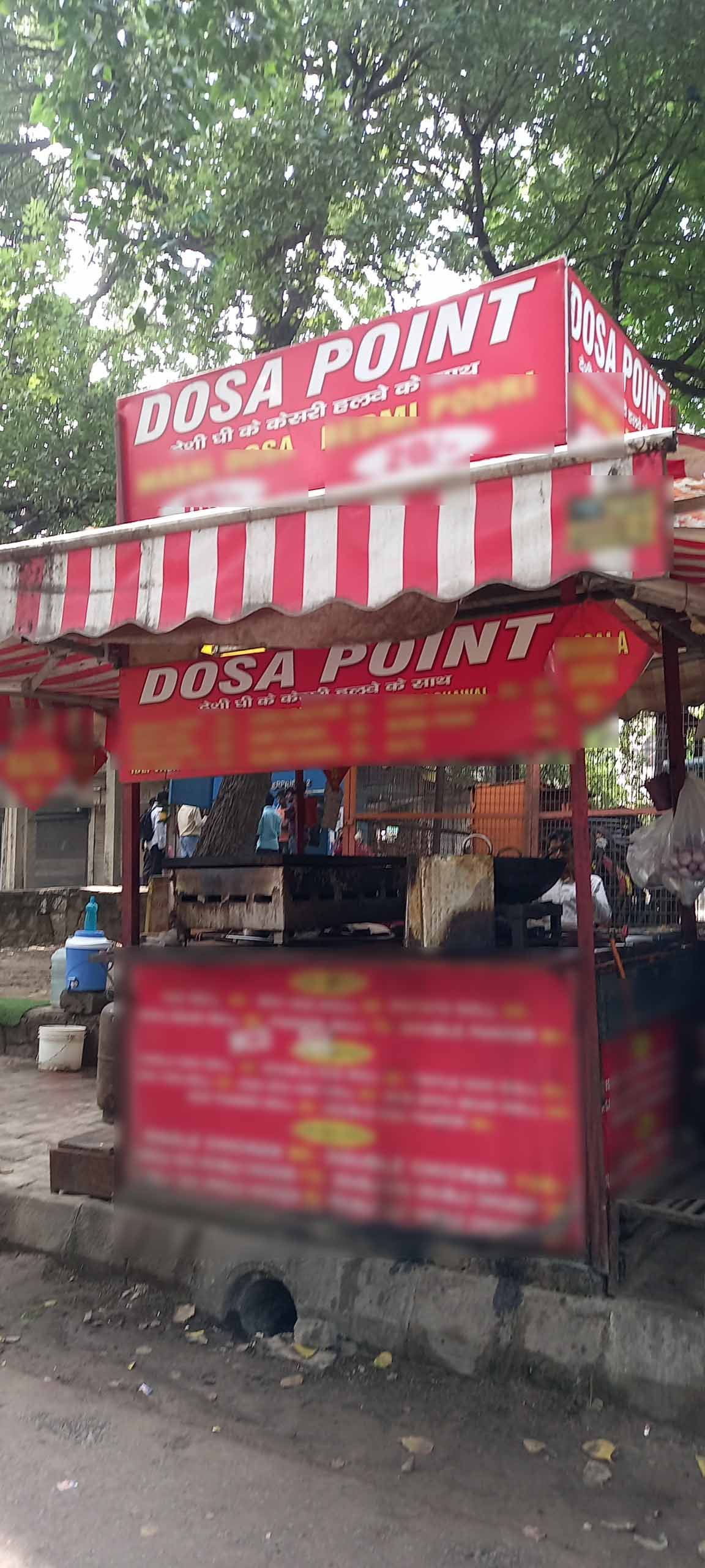 Menu of Dosa Point, Sheikh Sarai, New Delhi