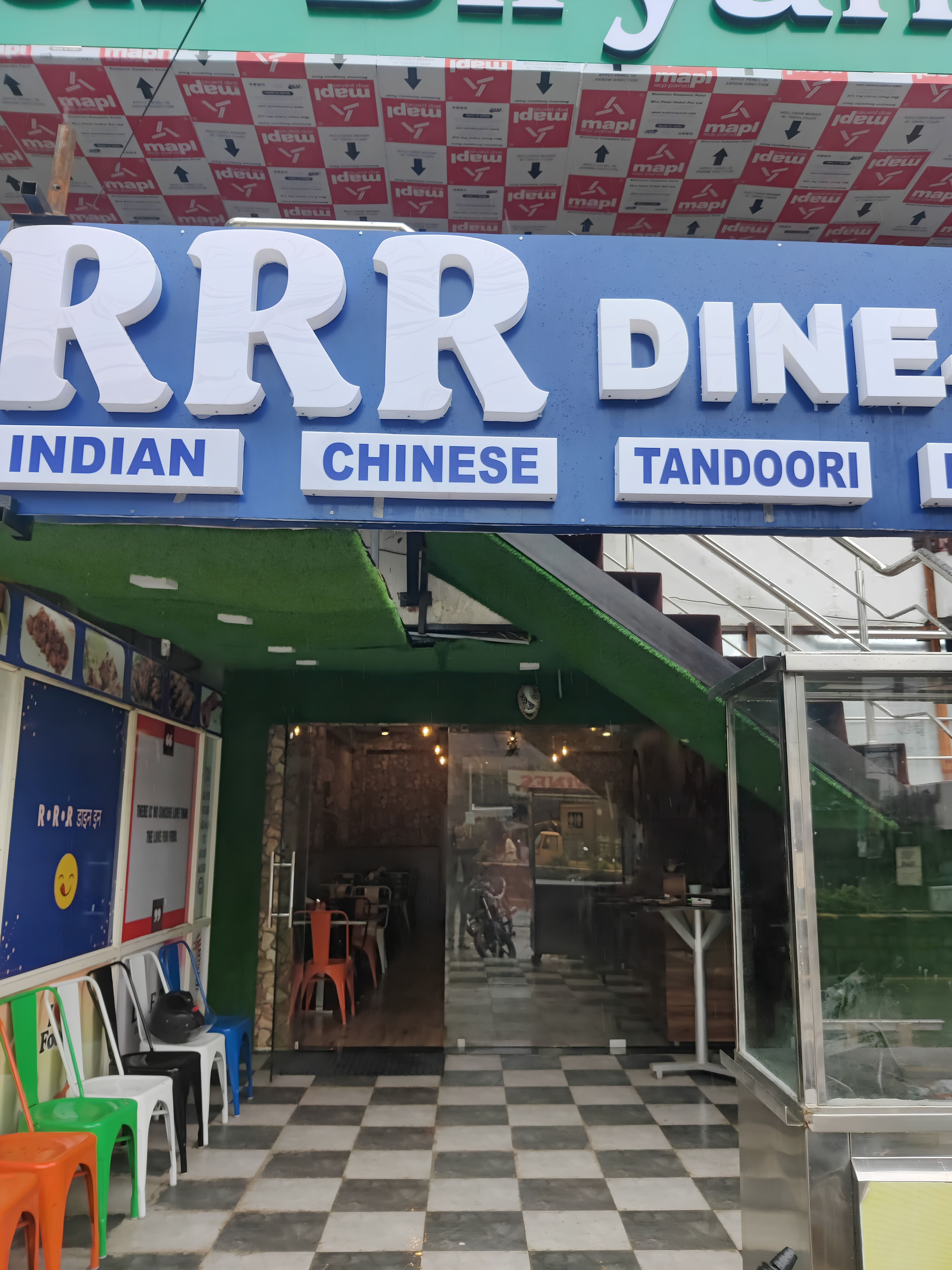 Menu of RRR Dine In, Ameerpet, Hyderabad