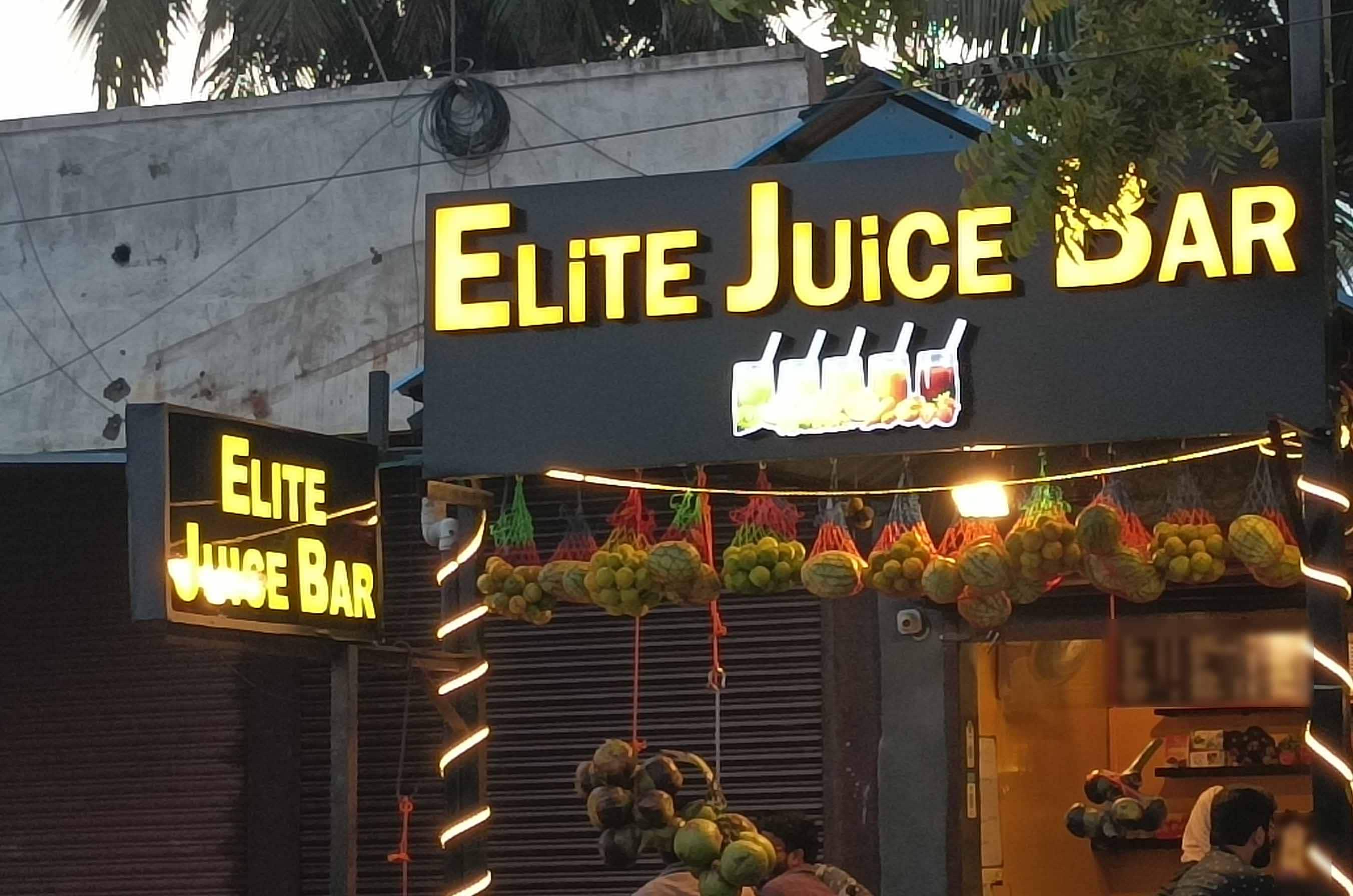 Elite Juice Bar, Taramani, Chennai | Zomato