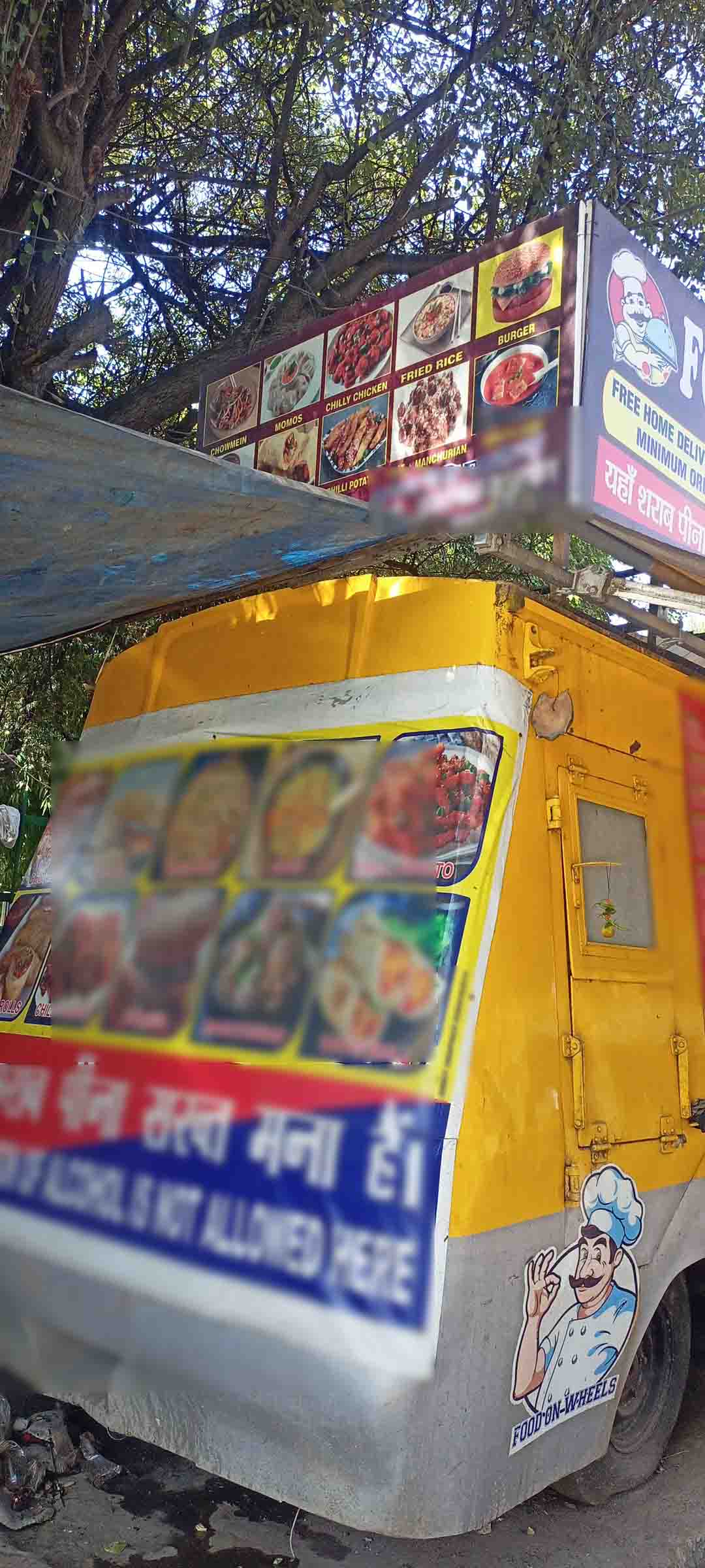 Menu of Swadist Fast Food, Jail Road, New Delhi