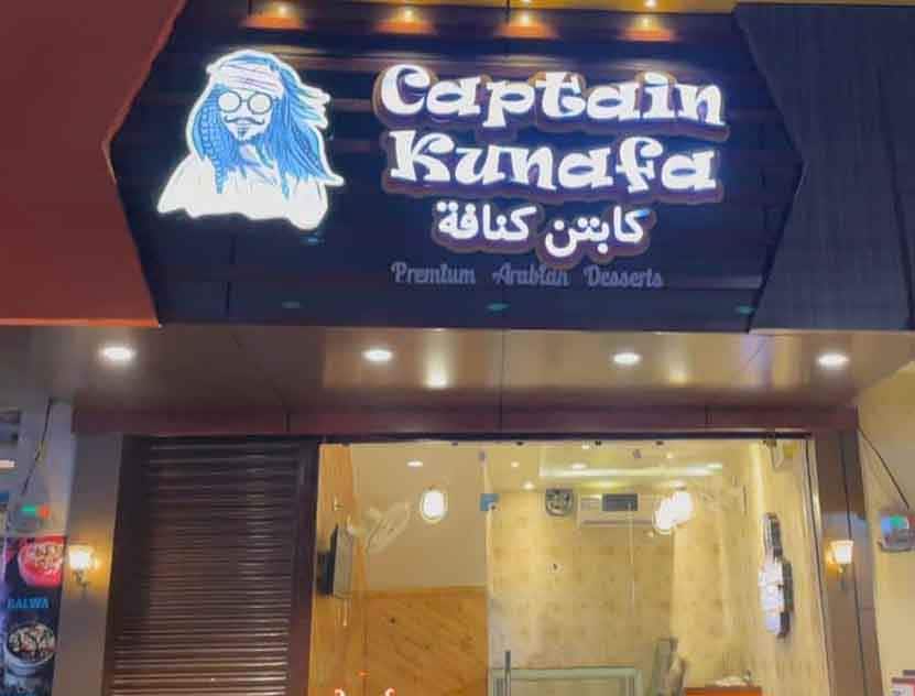 Captain Kunafa, Chandrayanagutta, Hyderabad | Zomato