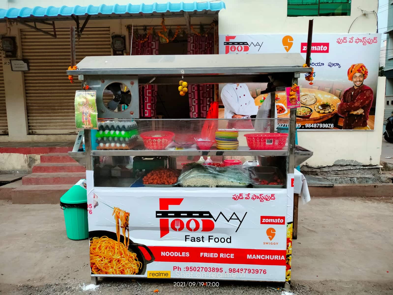 Foodway Fast Food, Agatha Varappadu, Guntur | Zomato