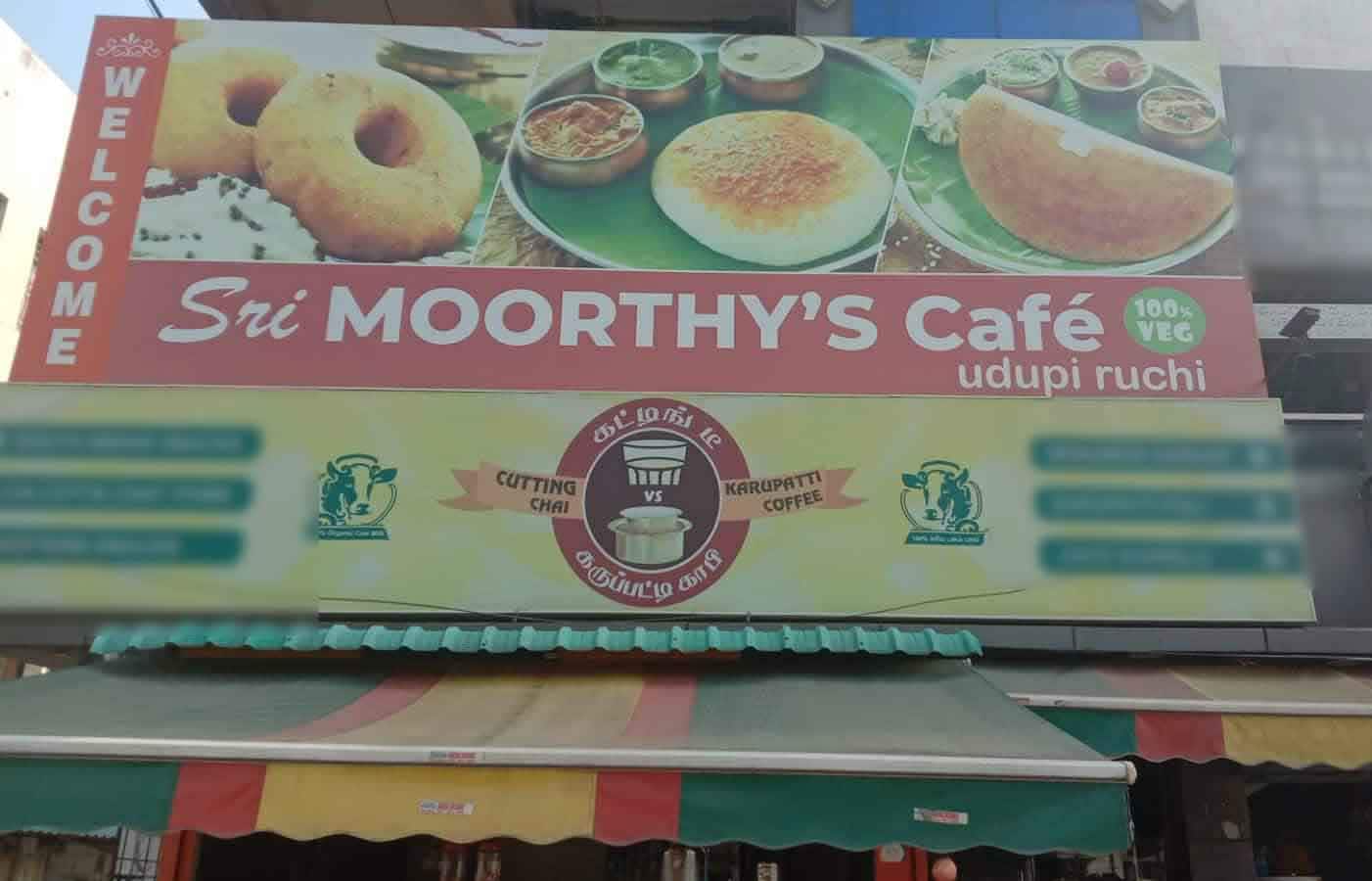 Sri Moorthy Cafe, Selaiyur, Chennai | Zomato