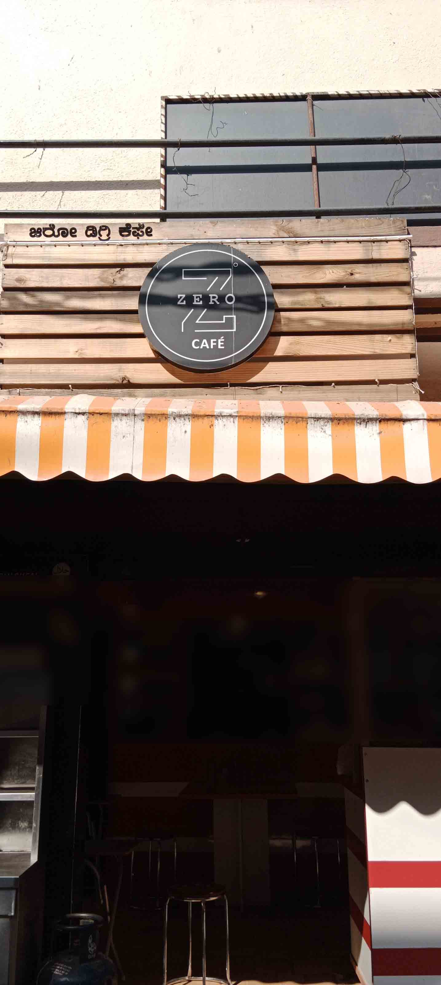 Zero Cafe, BTM, Bangalore | Zomato