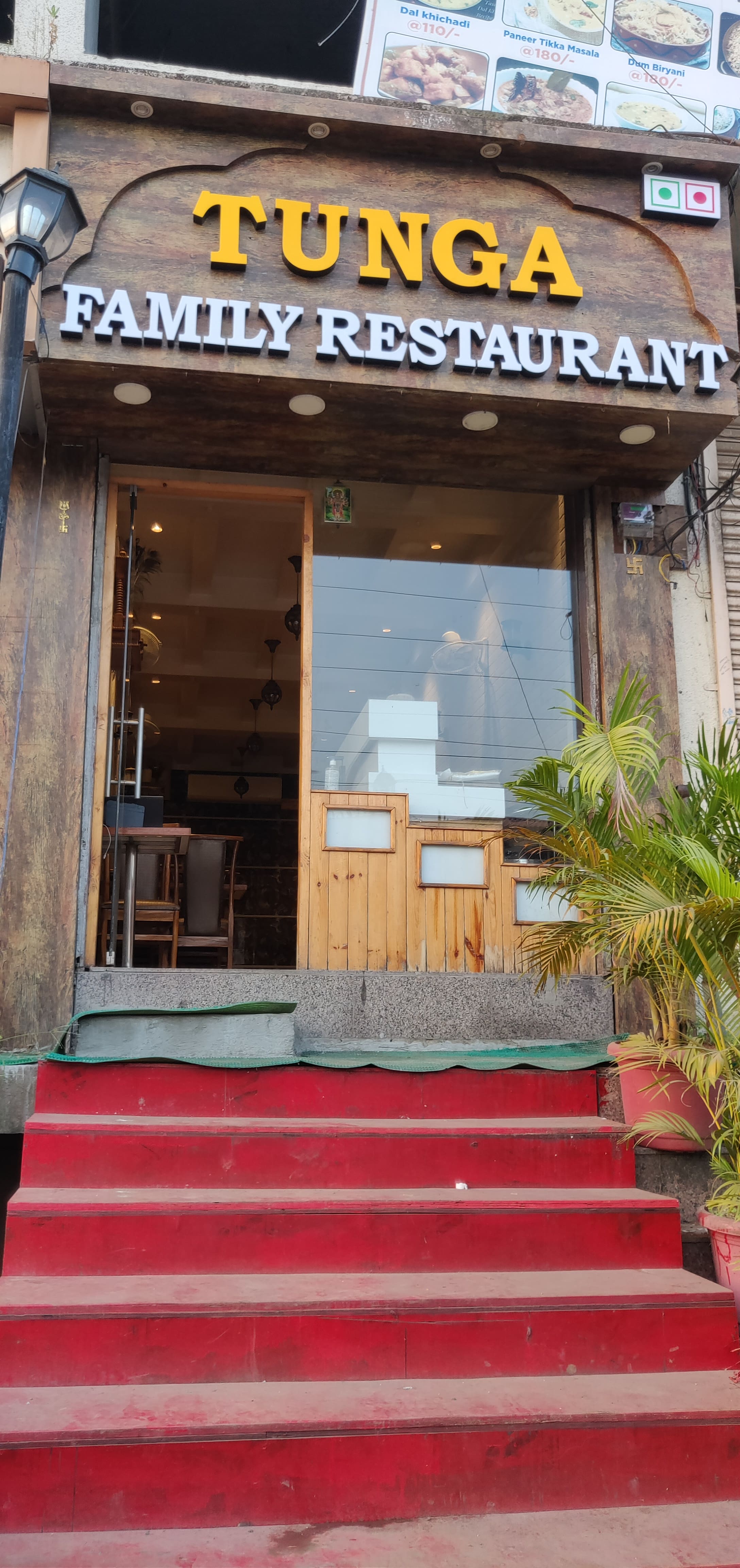 Photos of Tunga Family Restaurant, Pictures of Tunga Family Restaurant ...