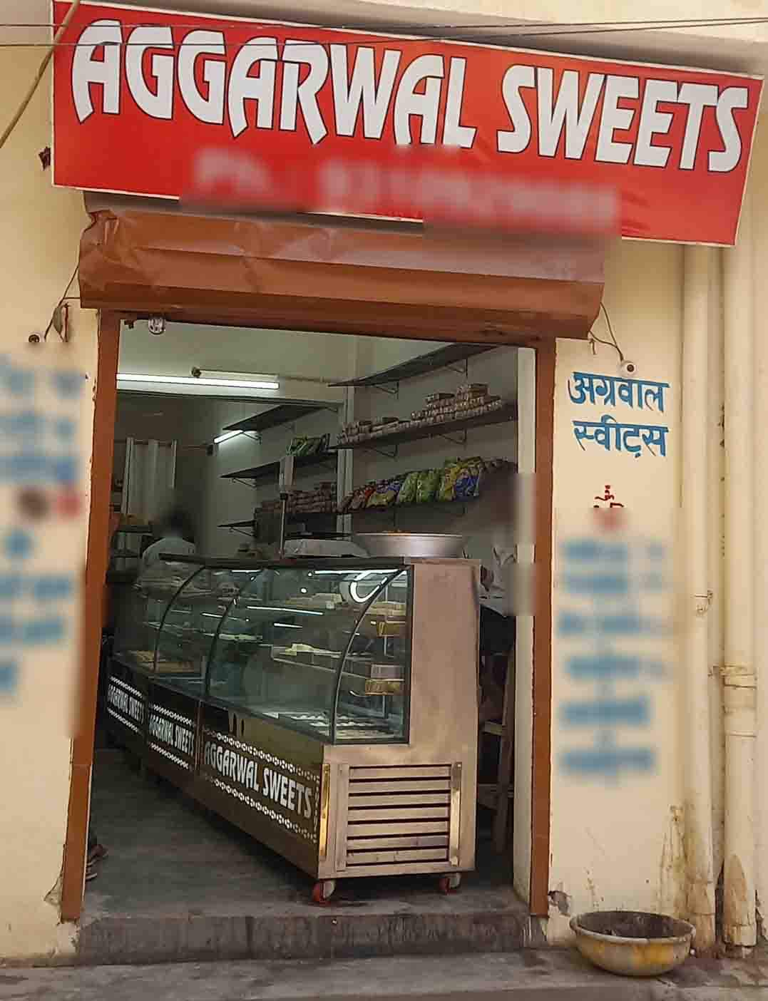Aggarwal Sweets, Shahpur Jat, New Delhi | Zomato