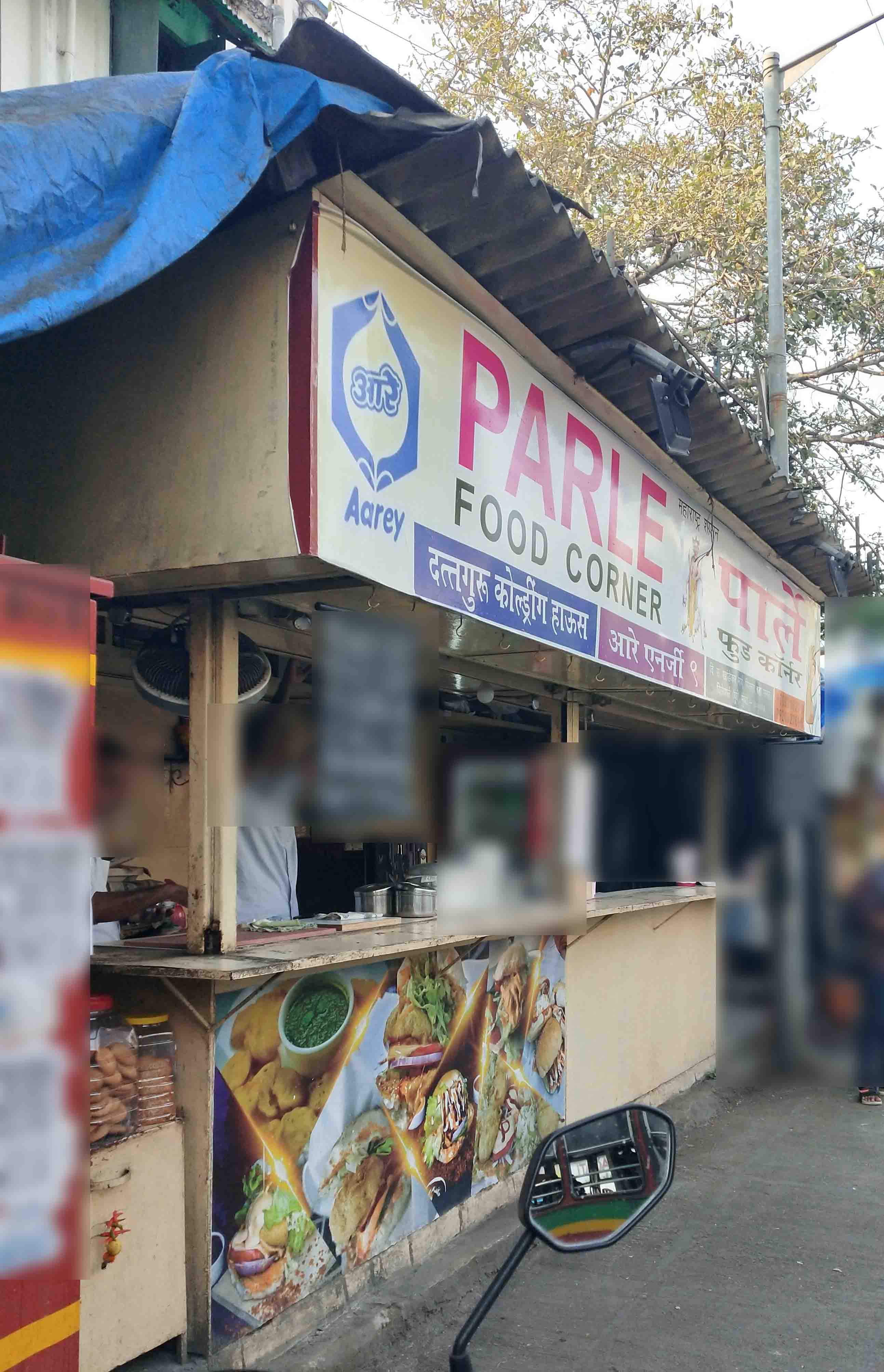 Menu of Parle Food Corner, Vile Parle East, Mumbai