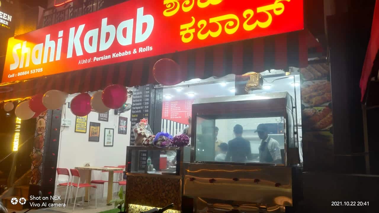 Shahi Kabab, Kammanahalli, Bangalore | Zomato