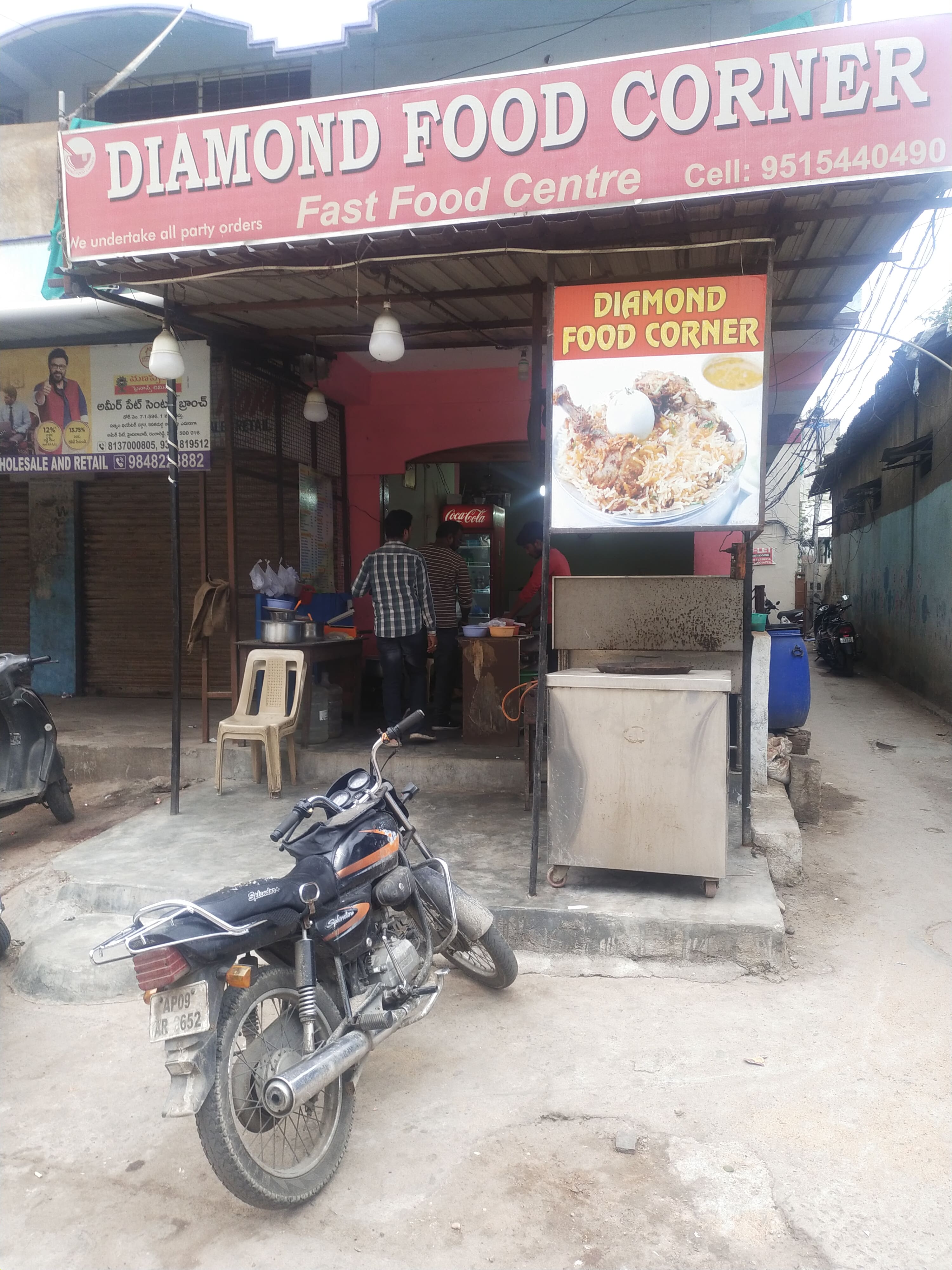 Diamond Food Corner, Ameerpet, Hyderabad | Zomato