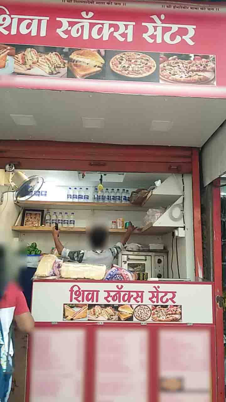Shiva Snacks Center, Lower Parel, Mumbai | Zomato