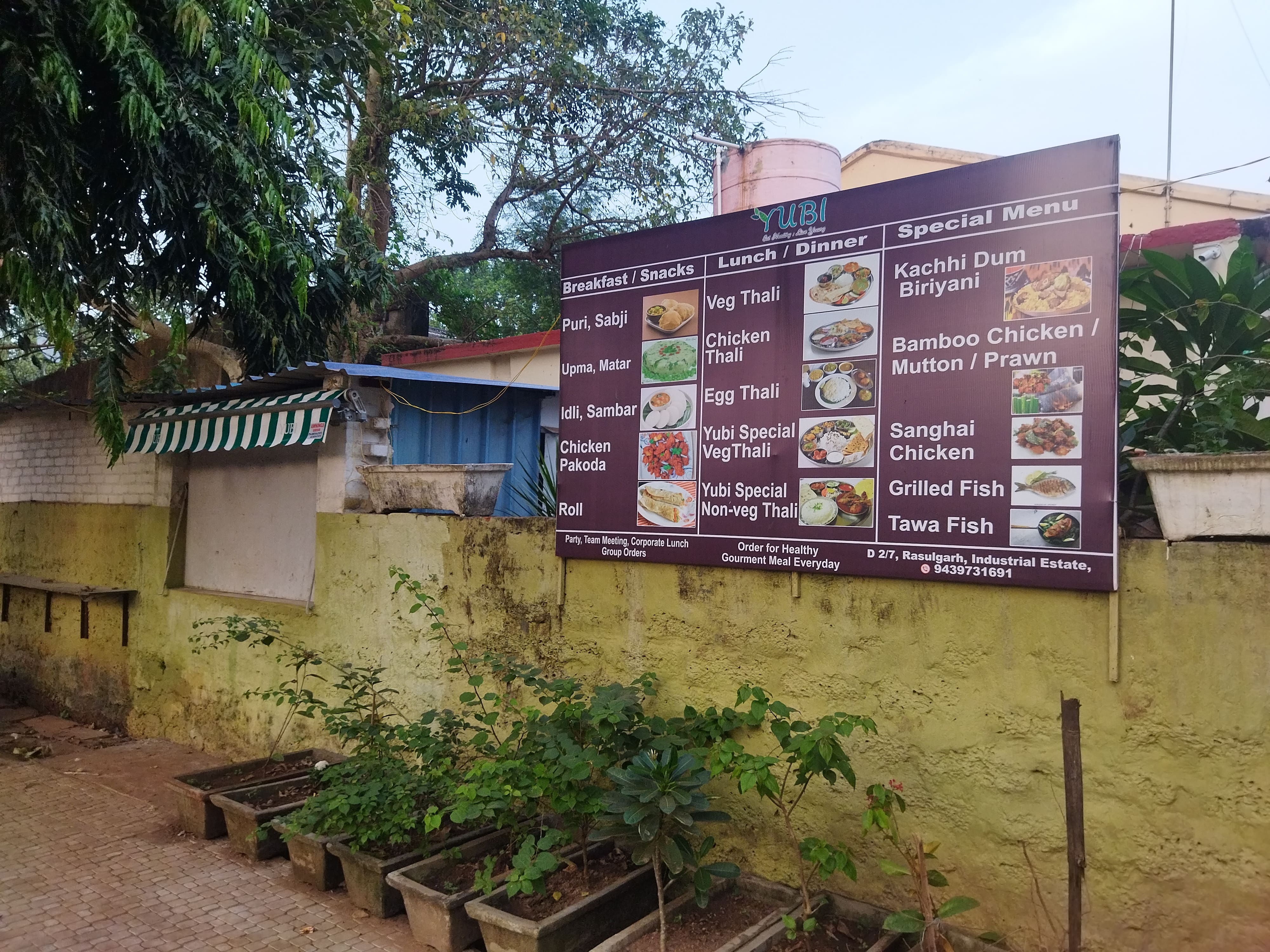 Menu of Yubi Foods, Rasulgarh, Bhubaneshwar