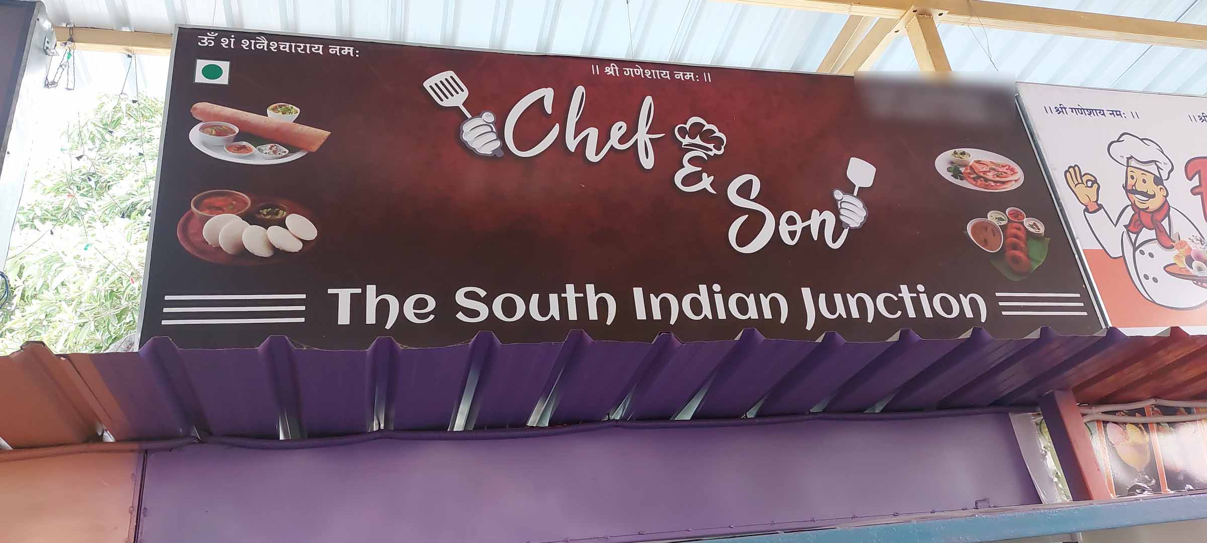 Chef & Son, Hiran Magri, Udaipur | Zomato