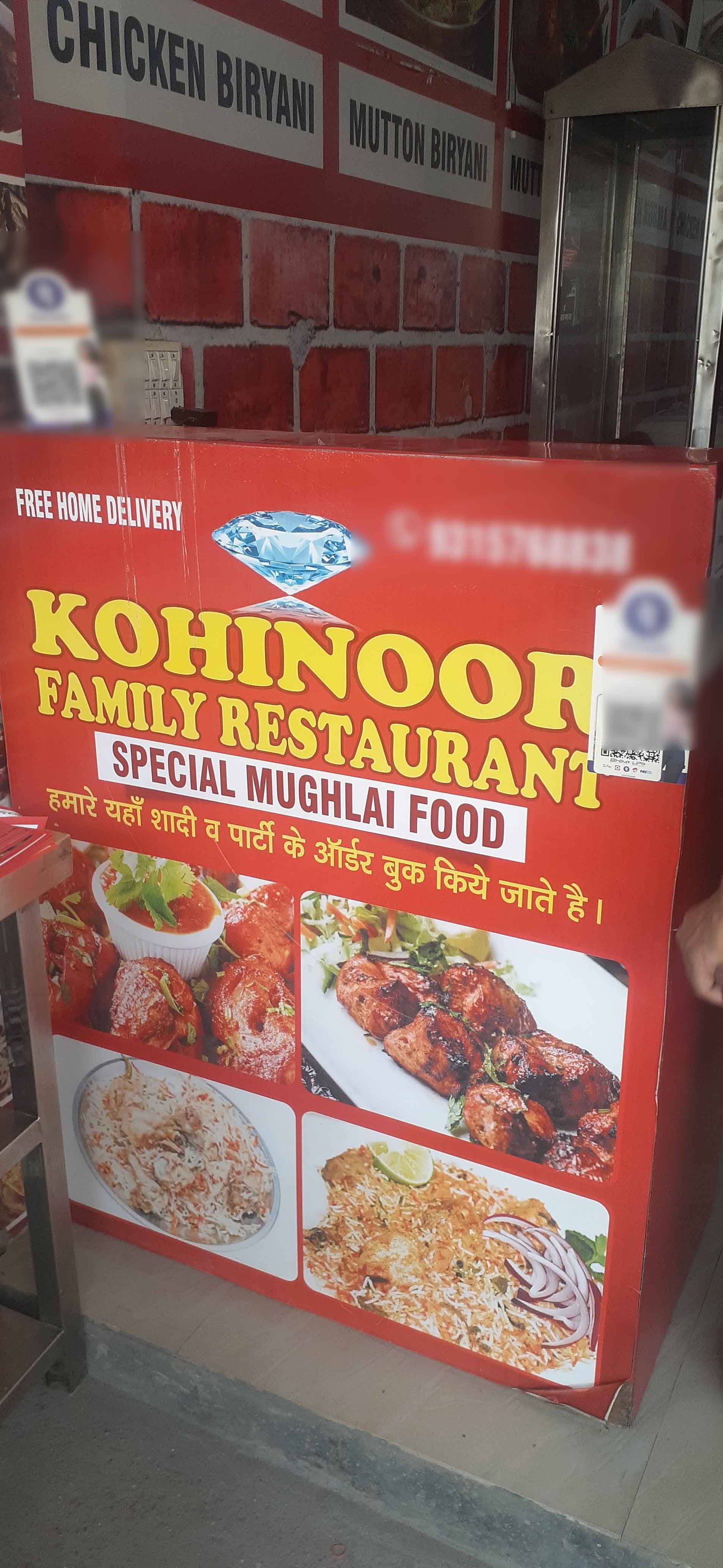 Menu of Kohinoor Family Restaurant, Indirapuram, Ghaziabad