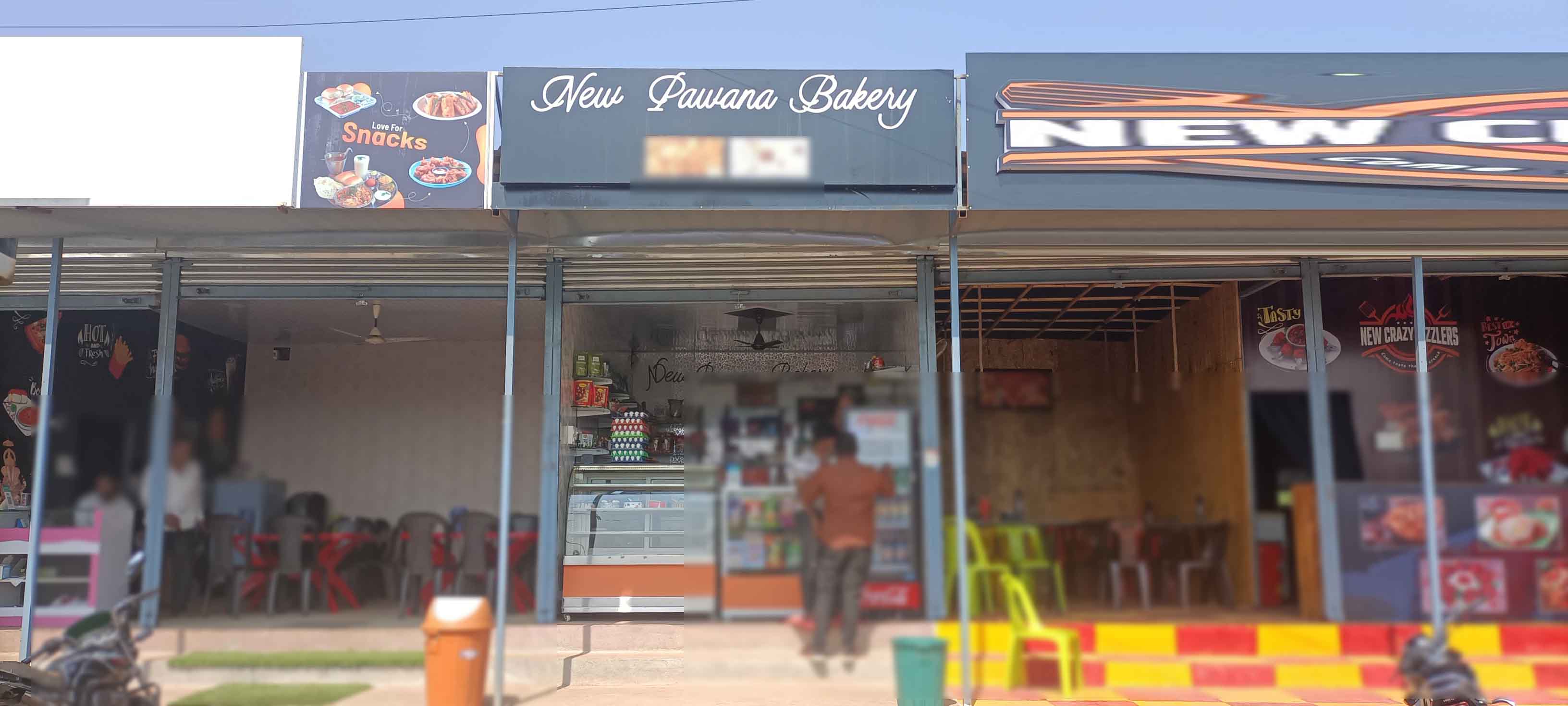 Menu of New Pawna Bakery, Pawna, Pune