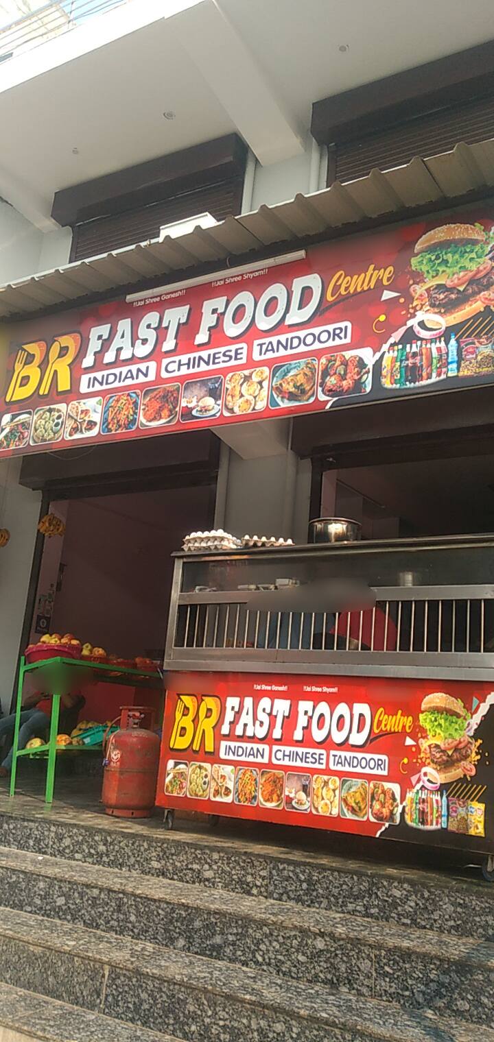 BR Fast Food, Sector 83, Gurgaon | Zomato