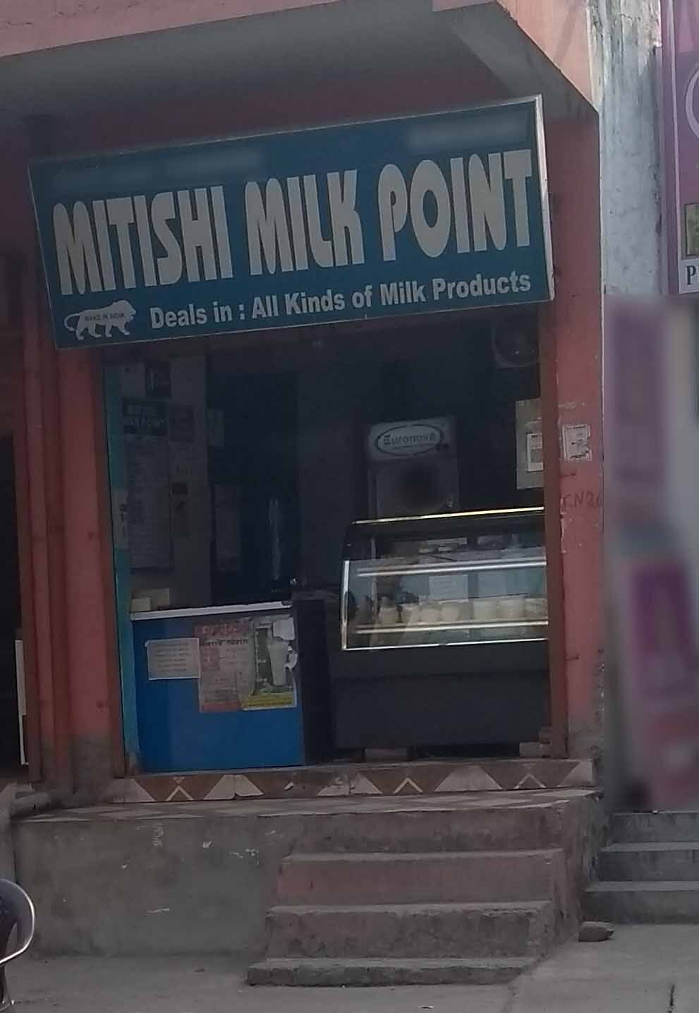 Mitishi Milk Point, Alipur, New Delhi | Zomato