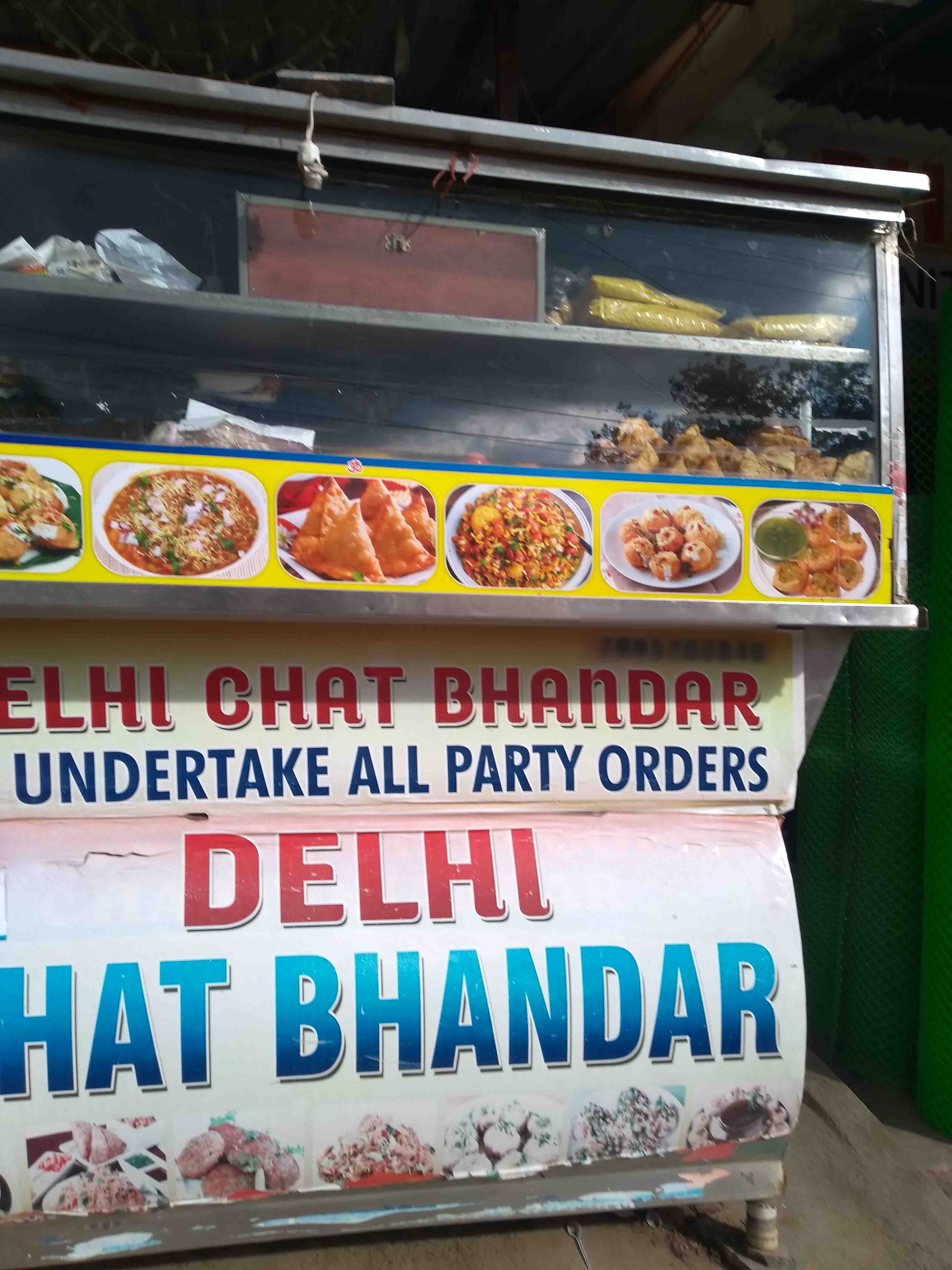 Delhi Chat Bhandar, A S Rao Nagar, Secunderabad | Zomato