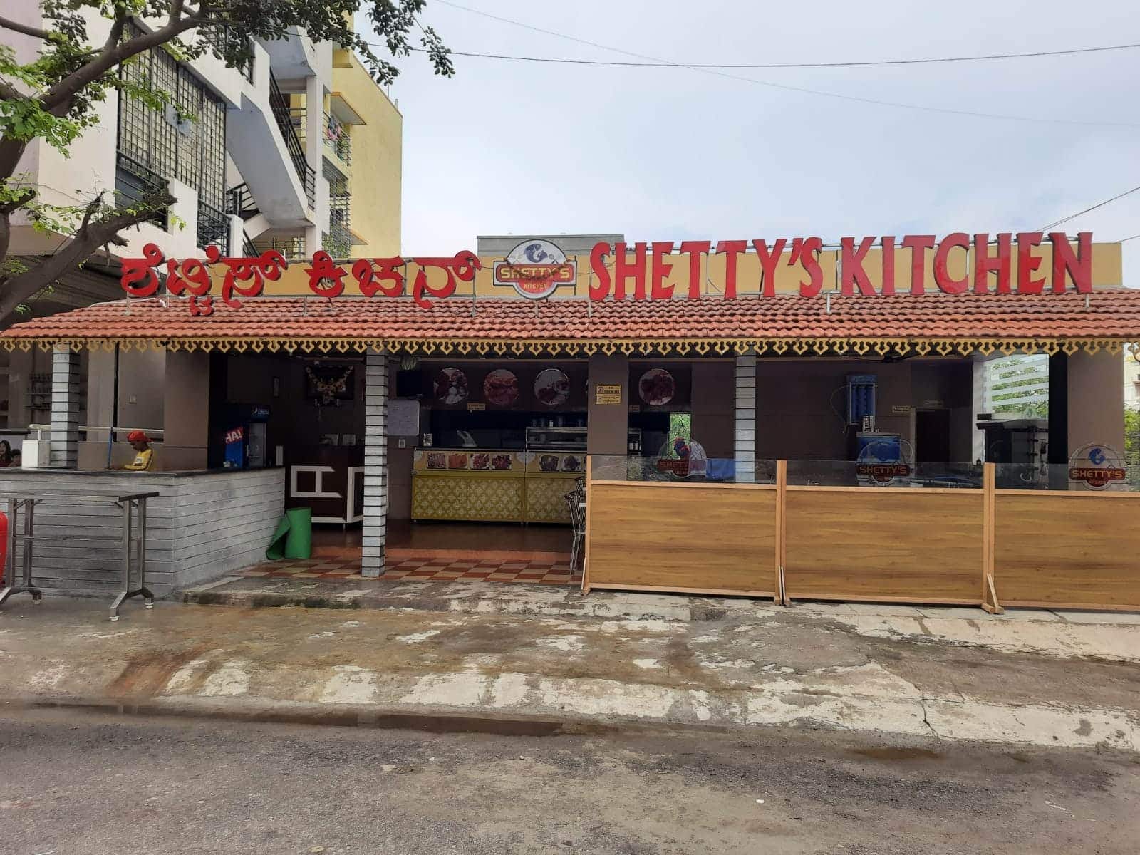 Shetty's Kitchen, Nagarbhavi, Bangalore | Zomato