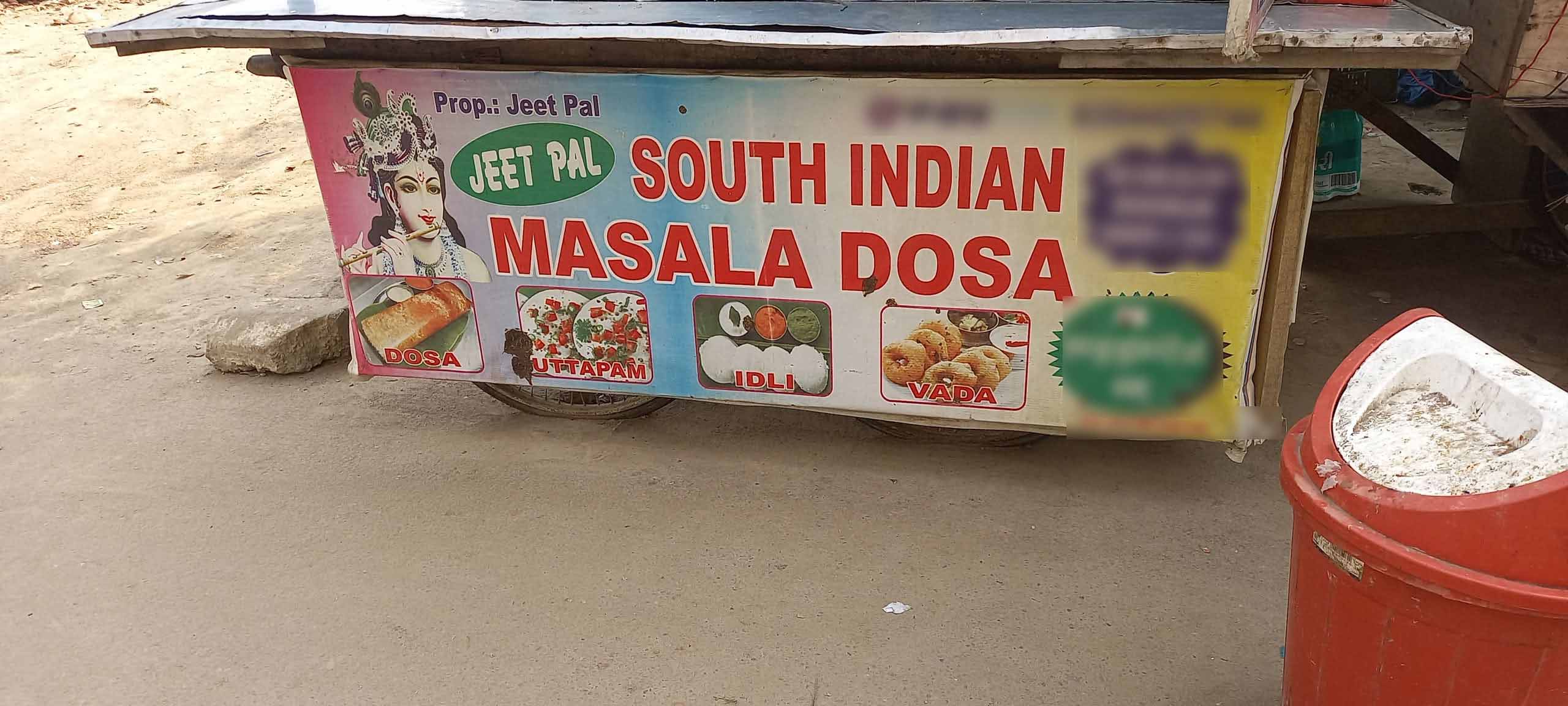 Jeet Pal South Indian Masala Dosa, Chaukhandi, Noida | Zomato
