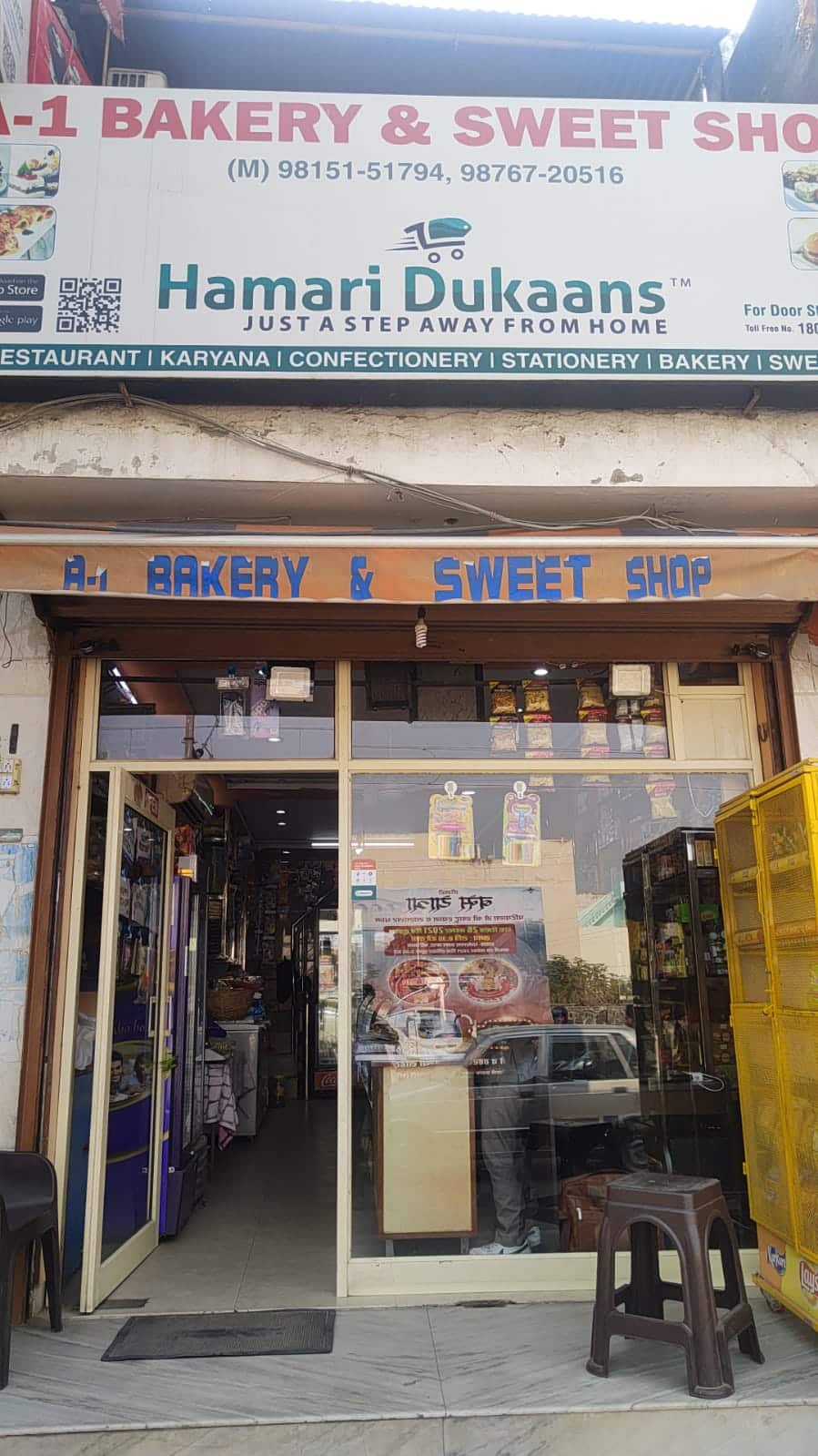 A-1 Bakery And Sweet Shop, Model Town, Patiala | Zomato