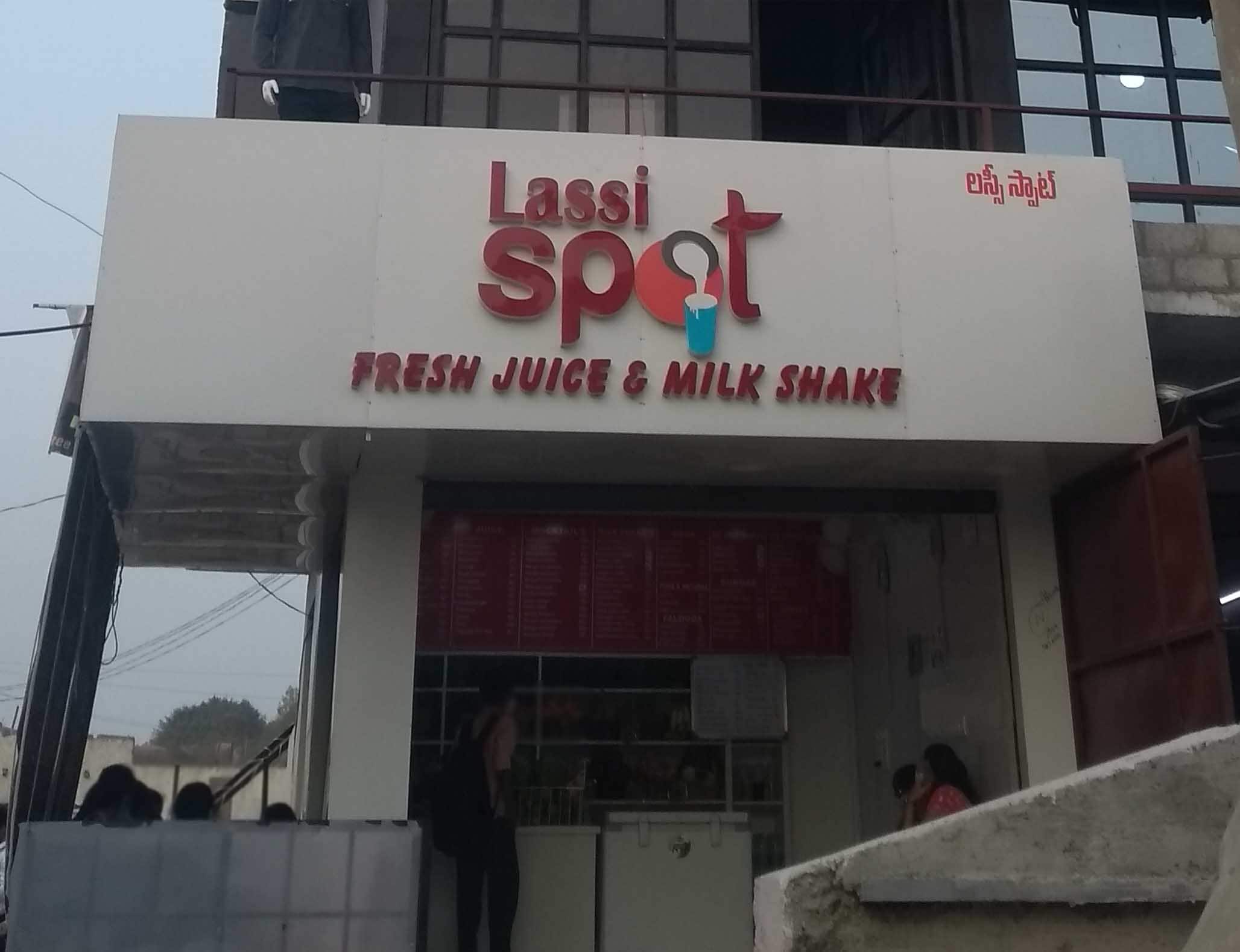 Lassi Spot, Suraram, Hyderabad | Zomato