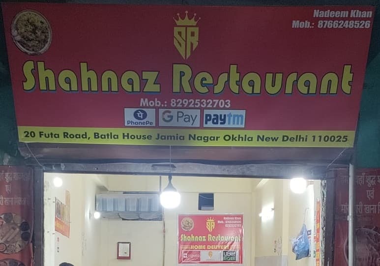 Menu of Shahnaz Restaurant, Zakir Nagar, New Delhi