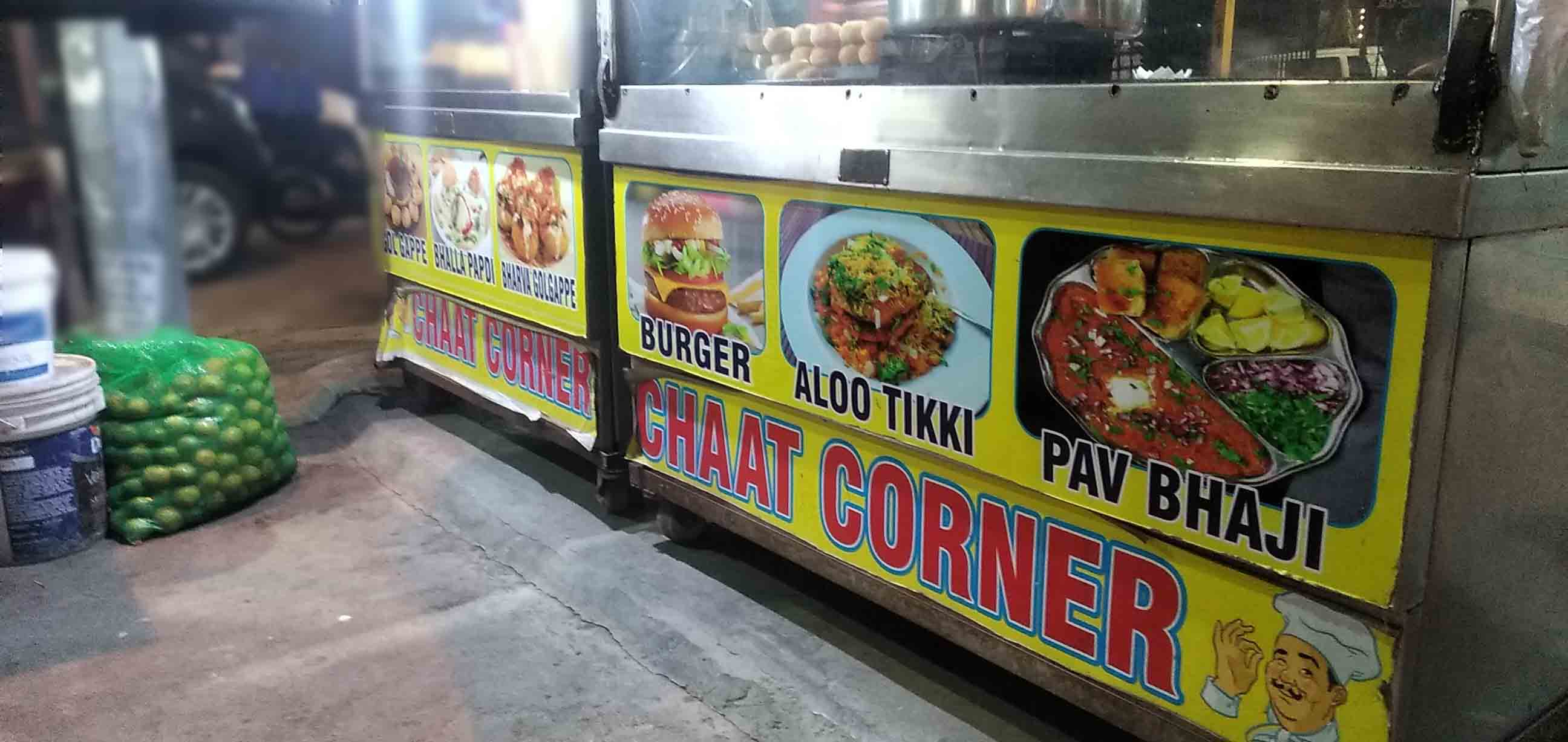 Vaishno Chaat Corner, Tagore Garden, New Delhi | Zomato