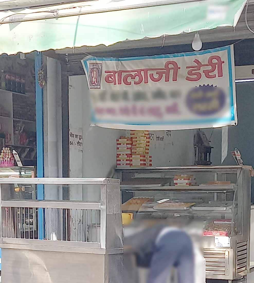 Balaji Dairy, Lado Sarai, New Delhi | Zomato