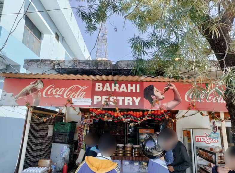 Barahi Bakery, Haldwani Locality order online - Zomato