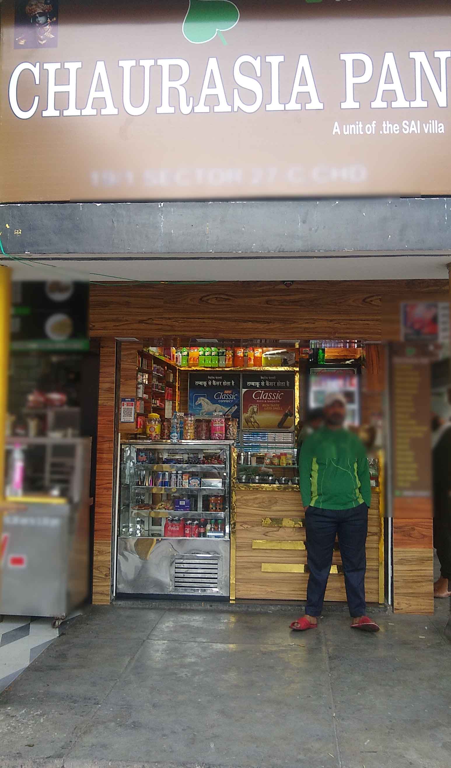 Chaurasia Pan, Sector 27, Chandigarh | Zomato