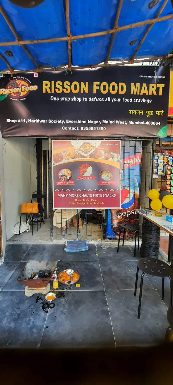 Risson Food, Malad West, Mumbai | Zomato