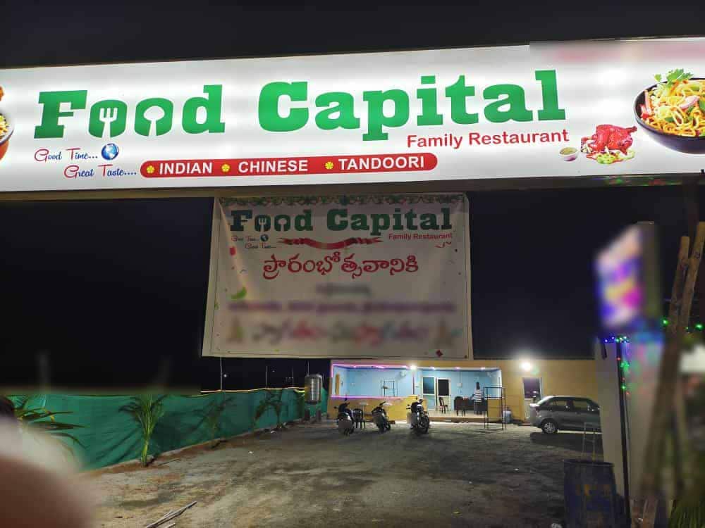 Menu of Food Capital Family Restaurant, Agatha Varappadu, Guntur