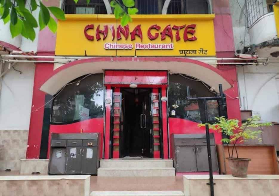 China Gate, Wagholi order online - Zomato