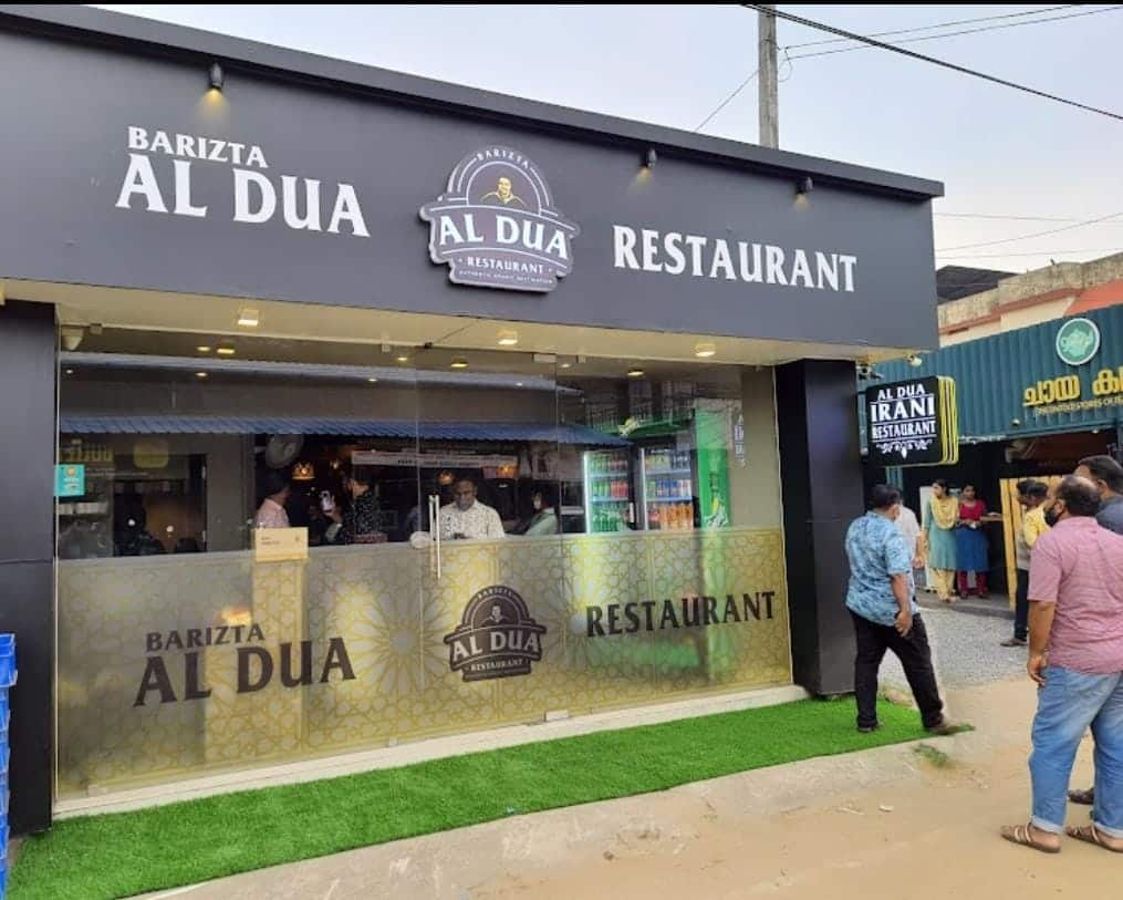 Barizta Al Dua Irani Restaurant, Edappally, Kochi | Zomato