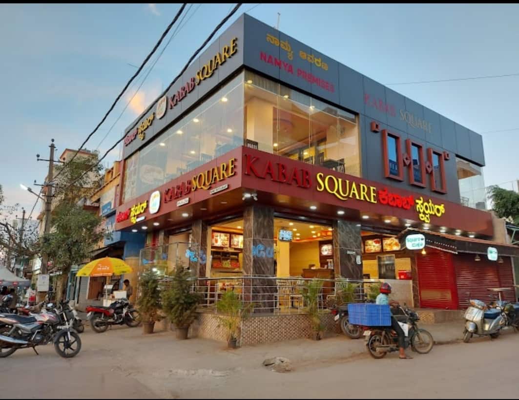 Menu of Kabab Square Family Restaurant, Magadi Road, Bangalore