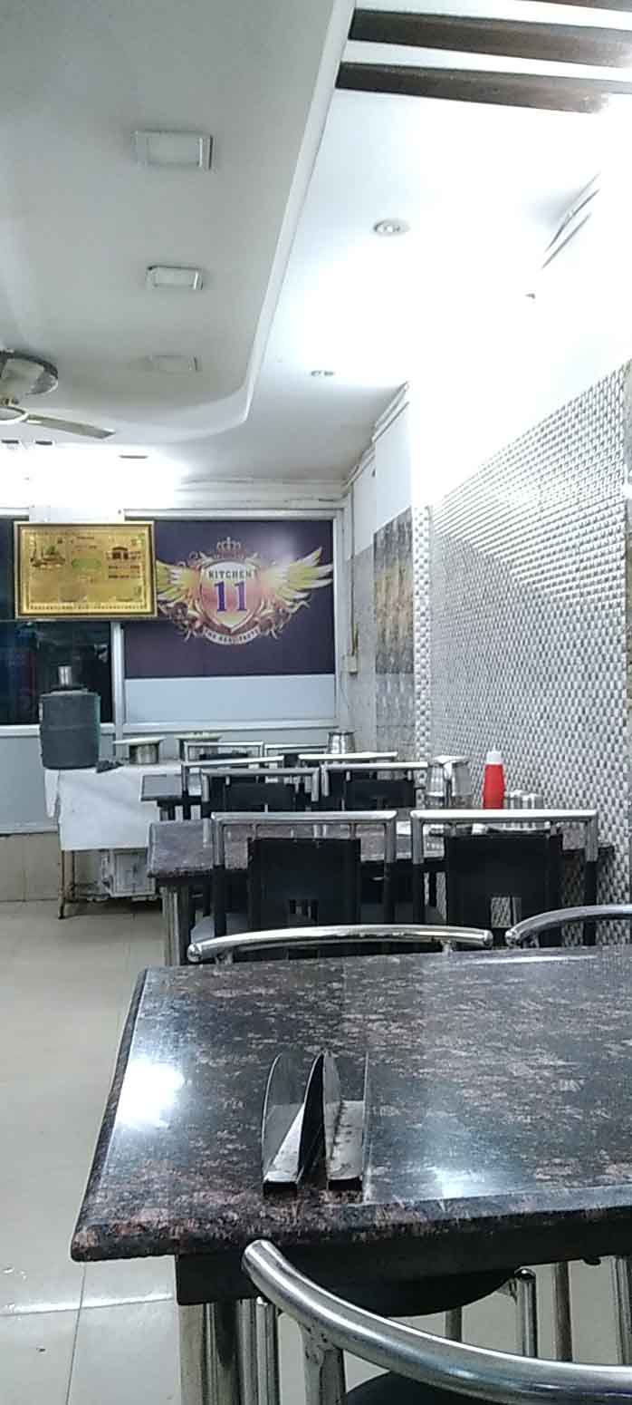 Kitchen 11, Basheer Bagh order online - Zomato