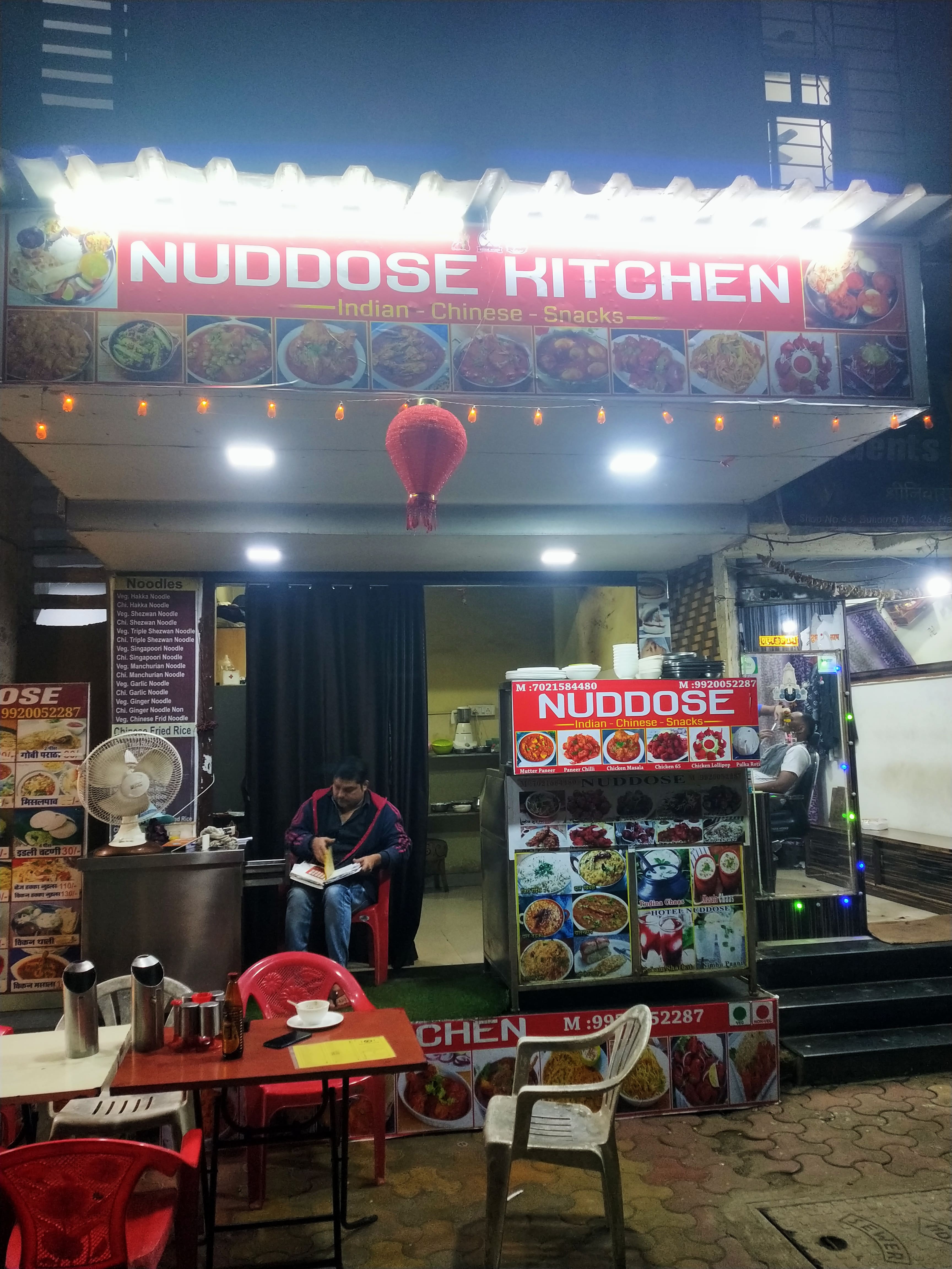 Menu of Nuddose, Kasarvadavli, Thane West, Thane