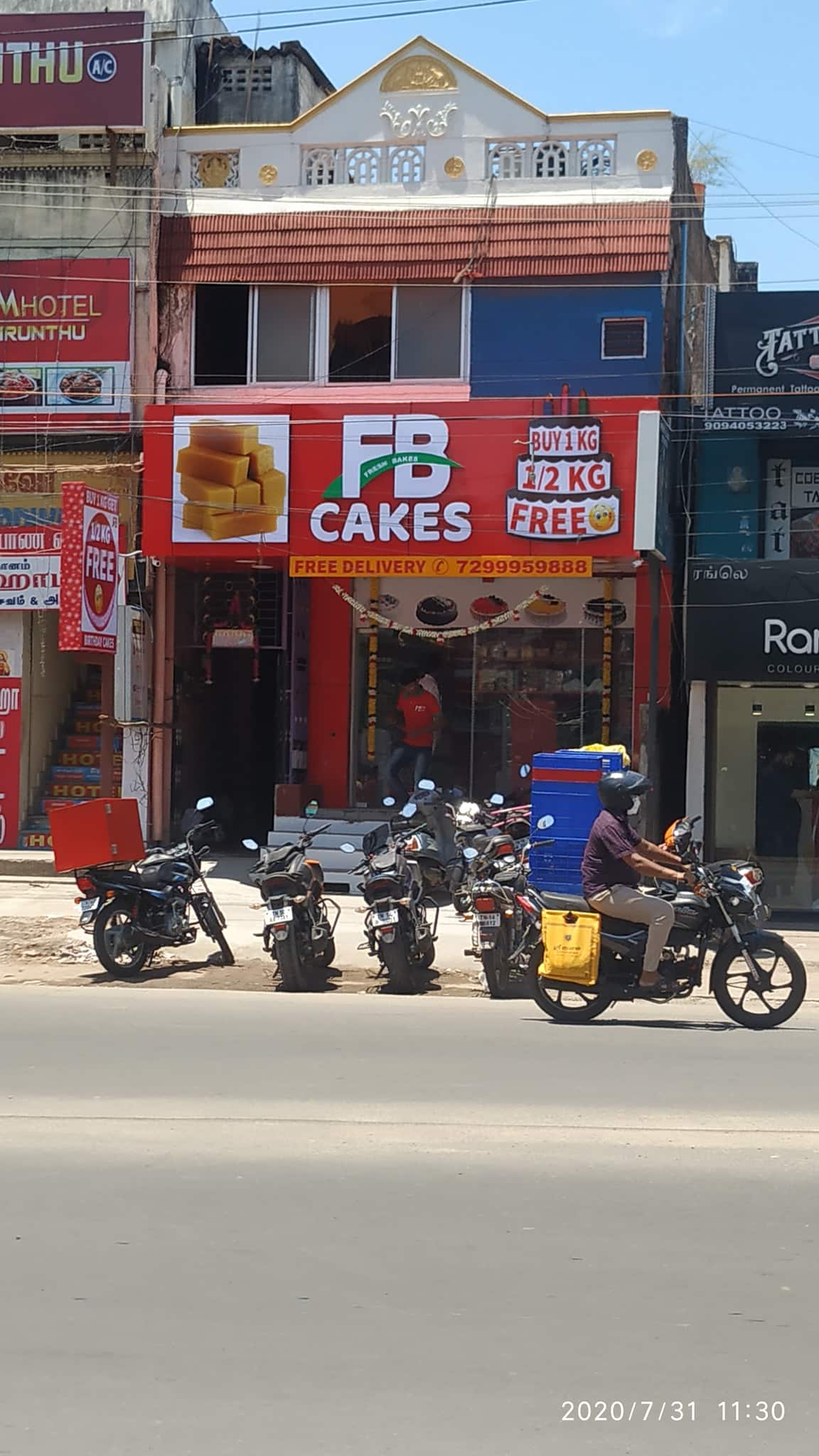 Book table and online reservation at FB Cakes, Mogappair, Chennai