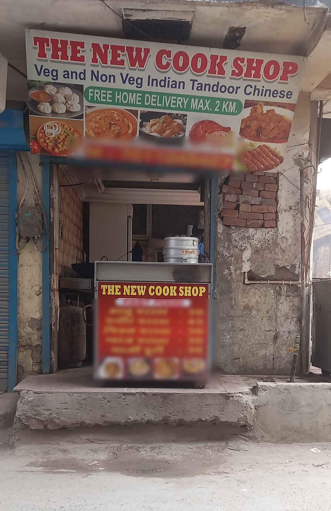 The New Cookshop, Chhatarpur, New Delhi | Zomato