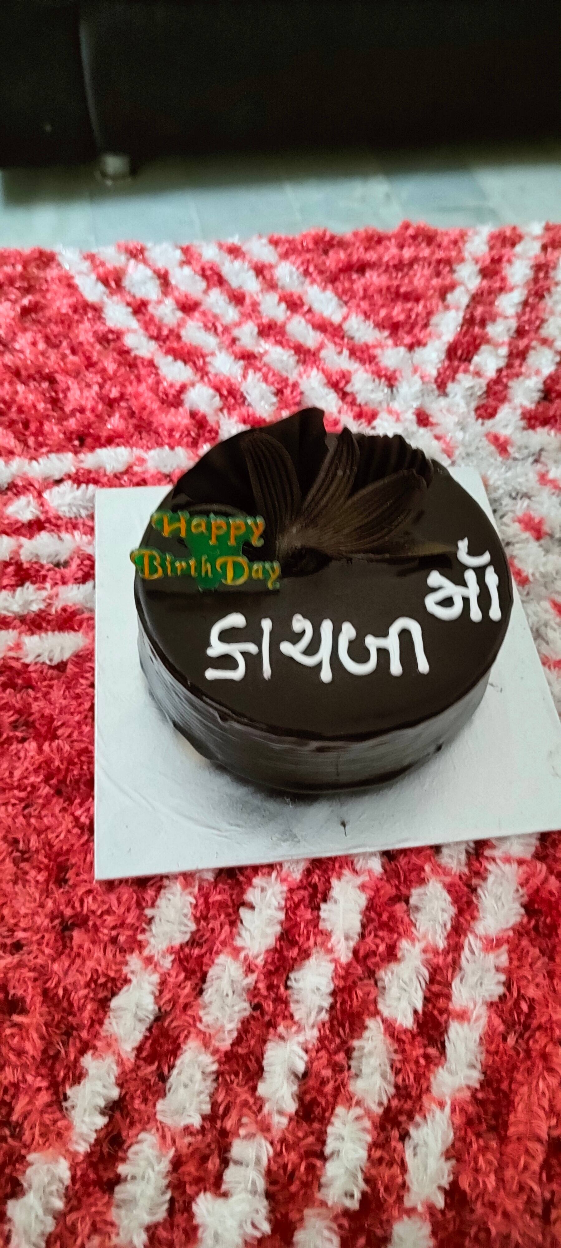 Cake Shop, Talav Gate order online - Zomato