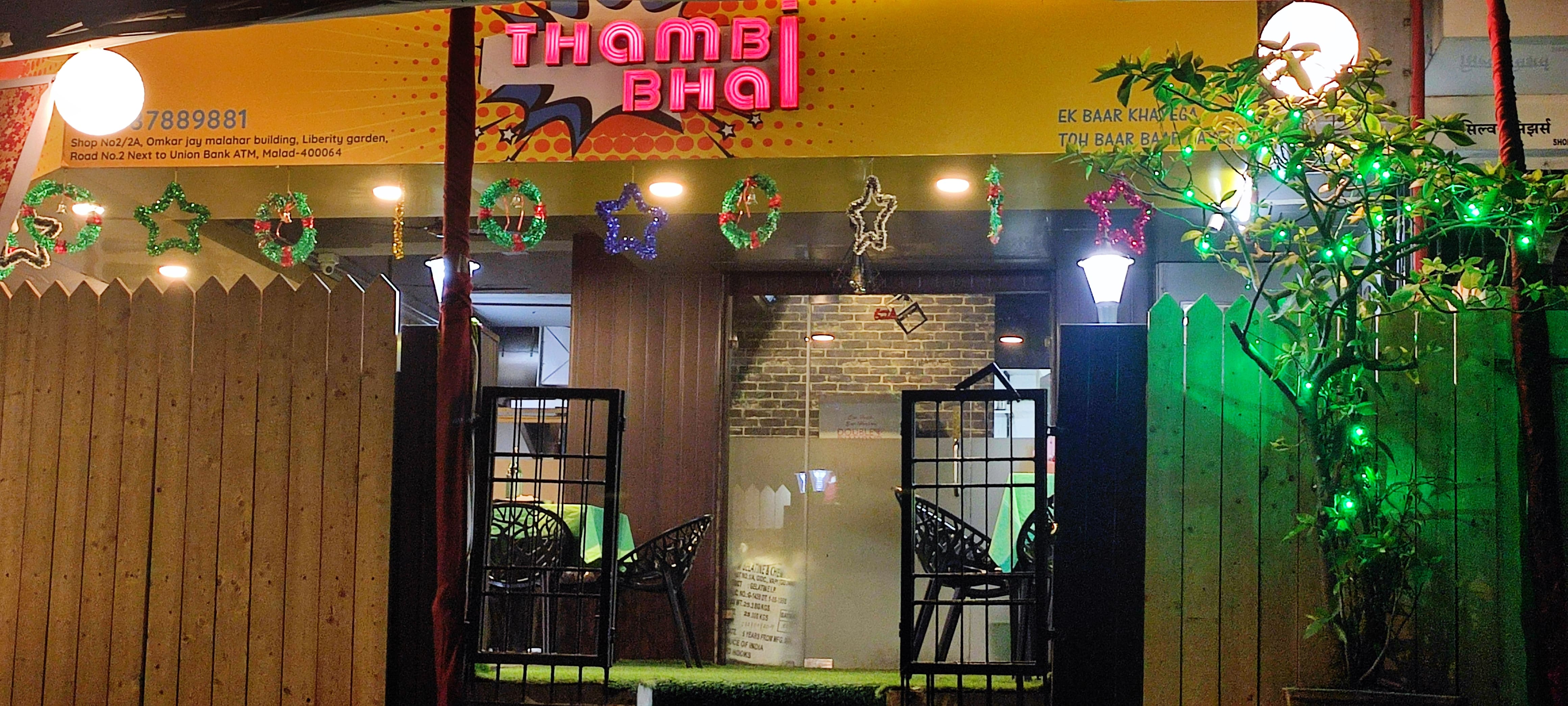 Thambi Bhai, Malad West, Mumbai | Zomato
