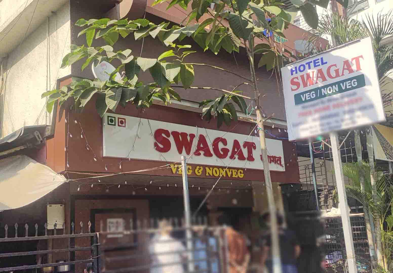 Hotel Swagat, Vashi, Navi Mumbai | Zomato