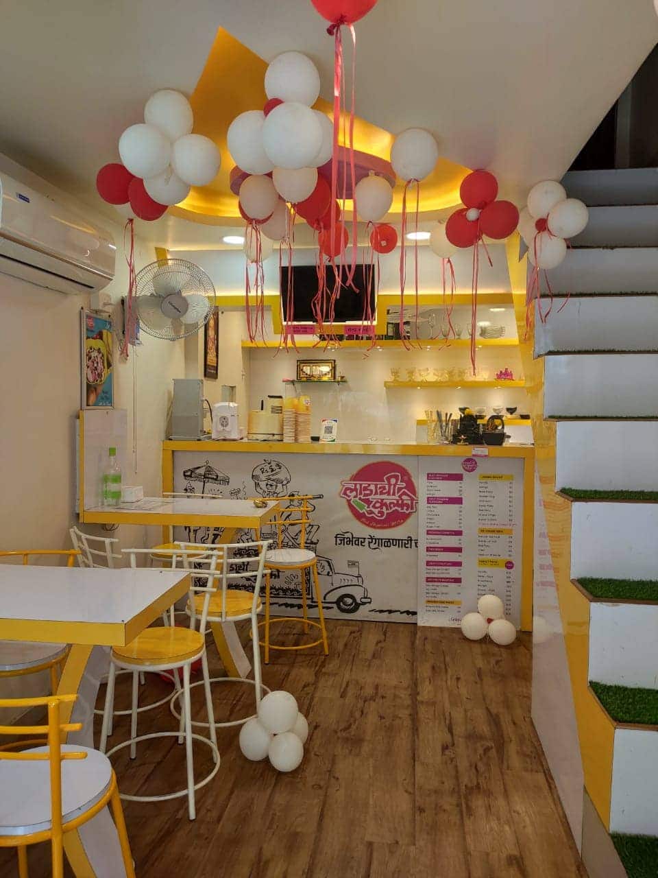 Ladachi Kulfi, Narhe, Pune | Zomato