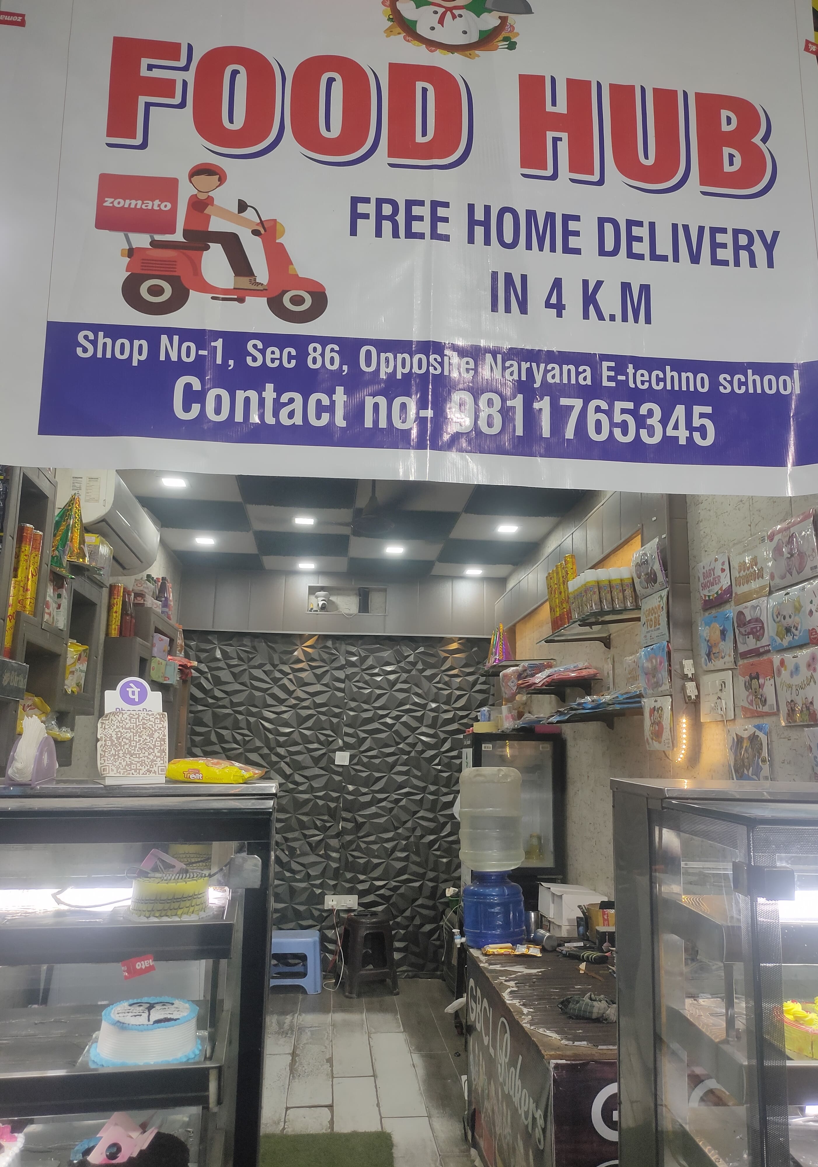 Food Hub, Sector 86, Faridabad | Zomato