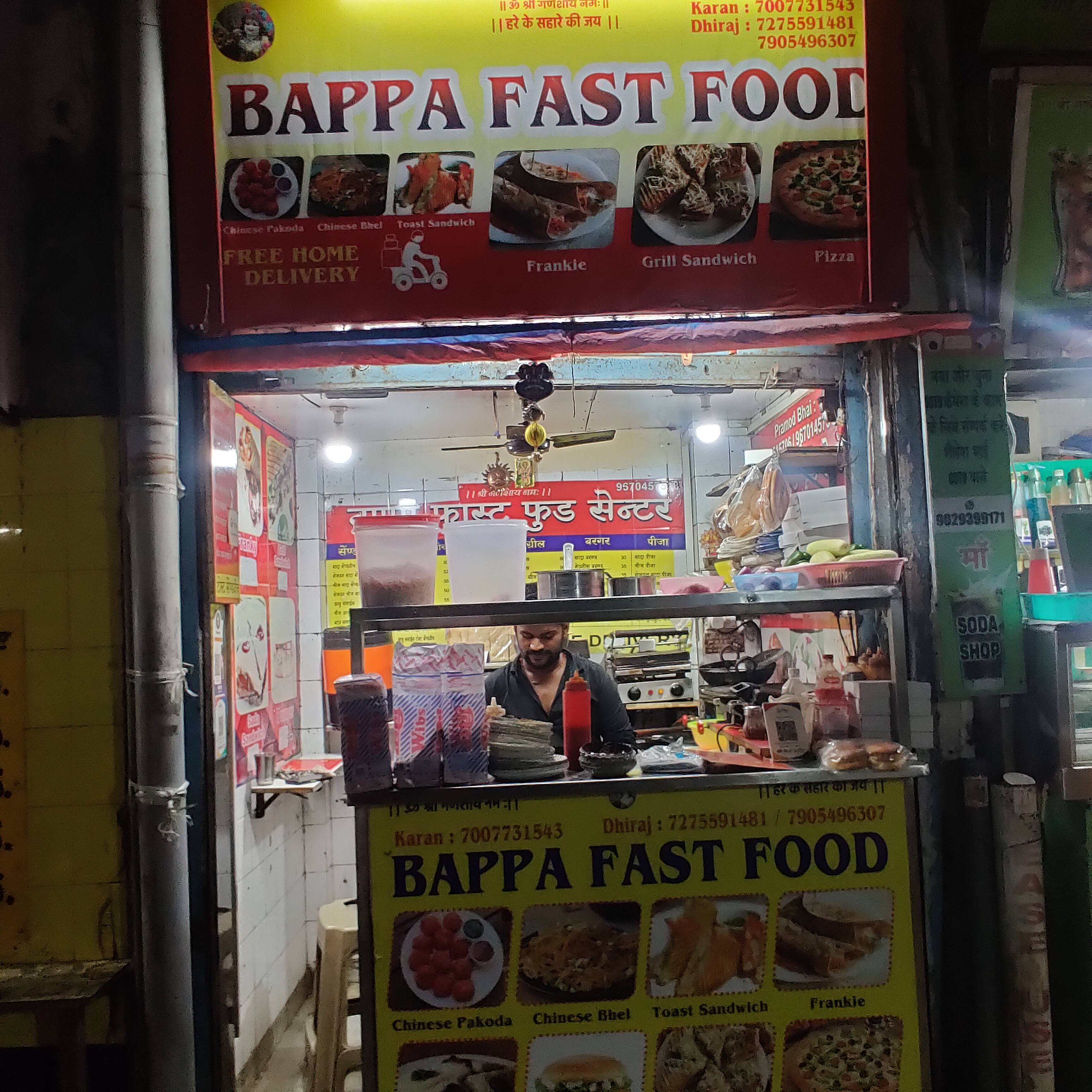 Bappa Fast Food, Bhayandar, Mumbai | Zomato