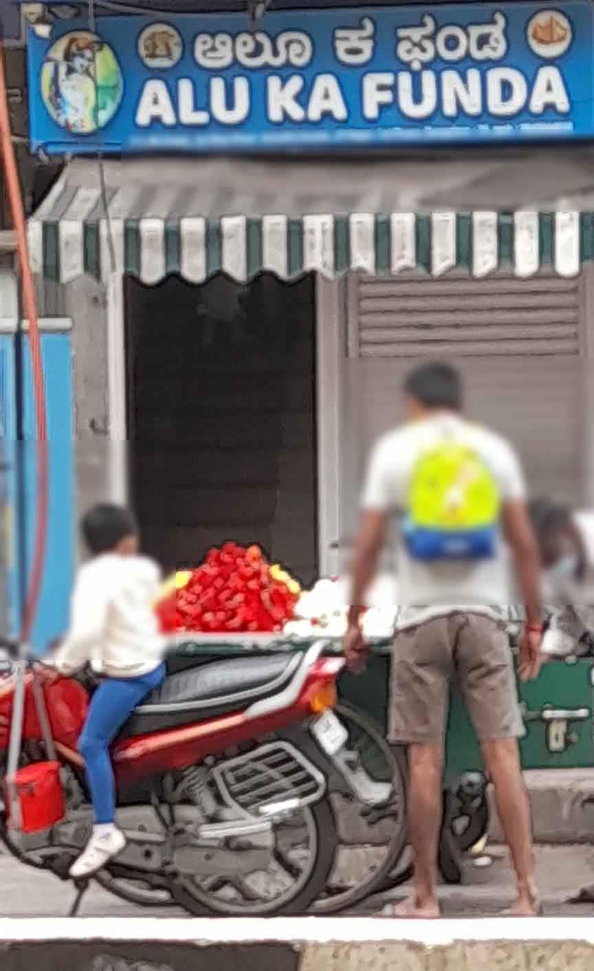 Alu Ka Funda, JP Nagar, Bangalore | Zomato