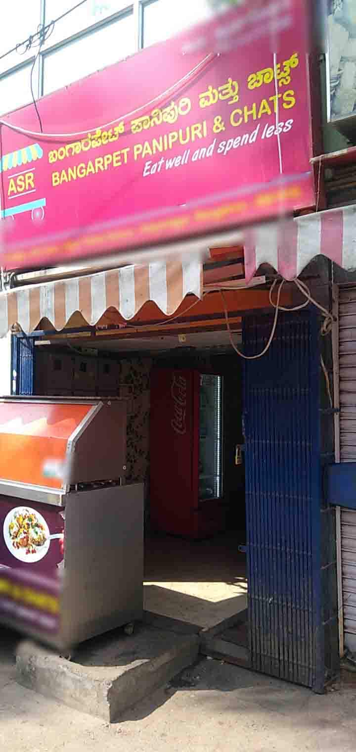 Bangarpet Panipuri & Chats, Old Madras Road, Bangalore | Zomato